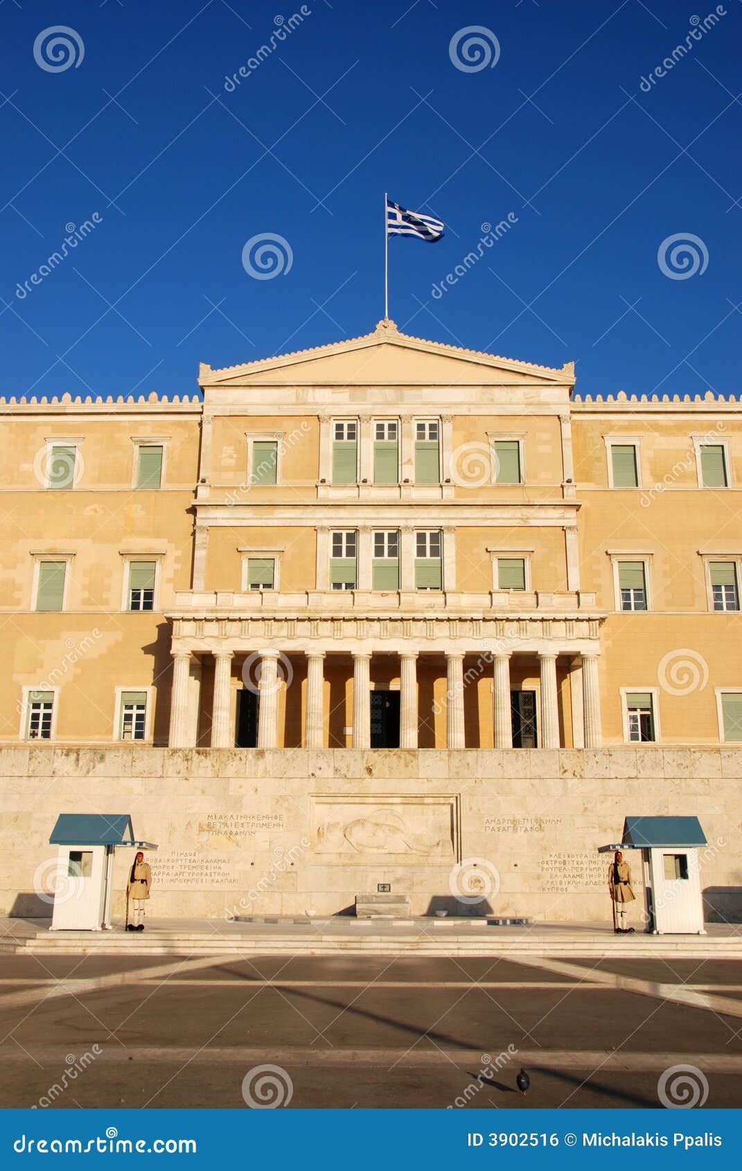 Parliament building Greece stock photo. Image of flag - 3902516