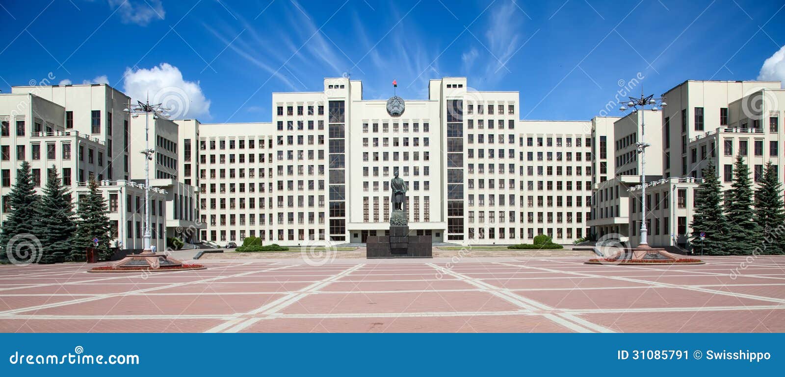 Parliament Building in Minsk. Belarus Stock Image - Image of ...
