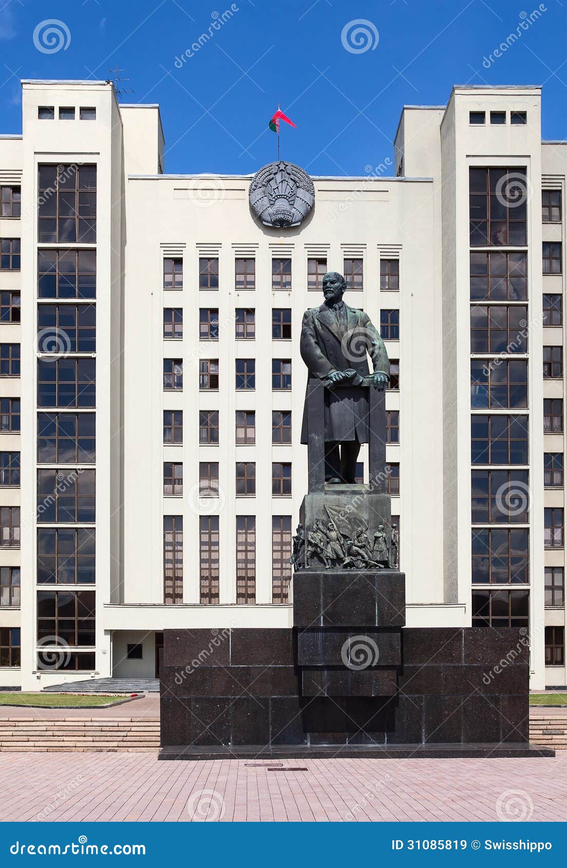 Parliament Building in Minsk. Belarus Stock Image - Image of life ...