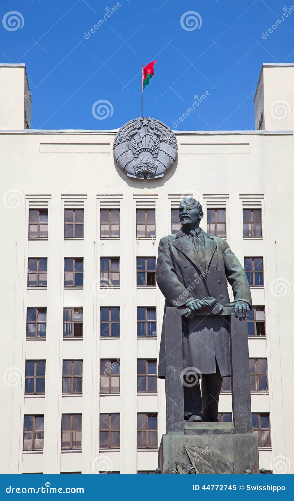 Parliament Building in Minsk. Belarus Stock Image - Image of clear ...