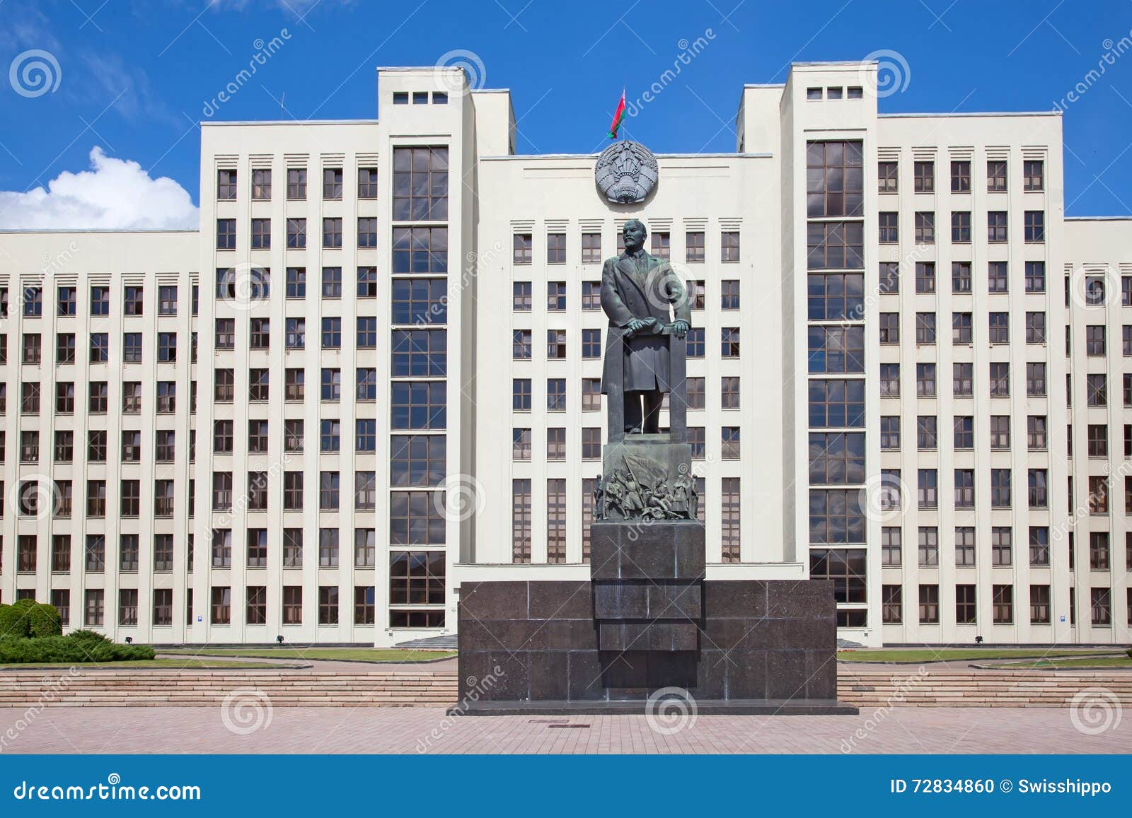 Parliament Building in Minsk. Belarus Stock Photo - Image of capital ...