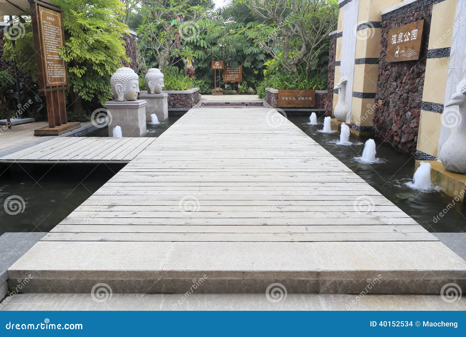 Parque Del Balneario De Las Fuentes Imagen de archivo editorial ...