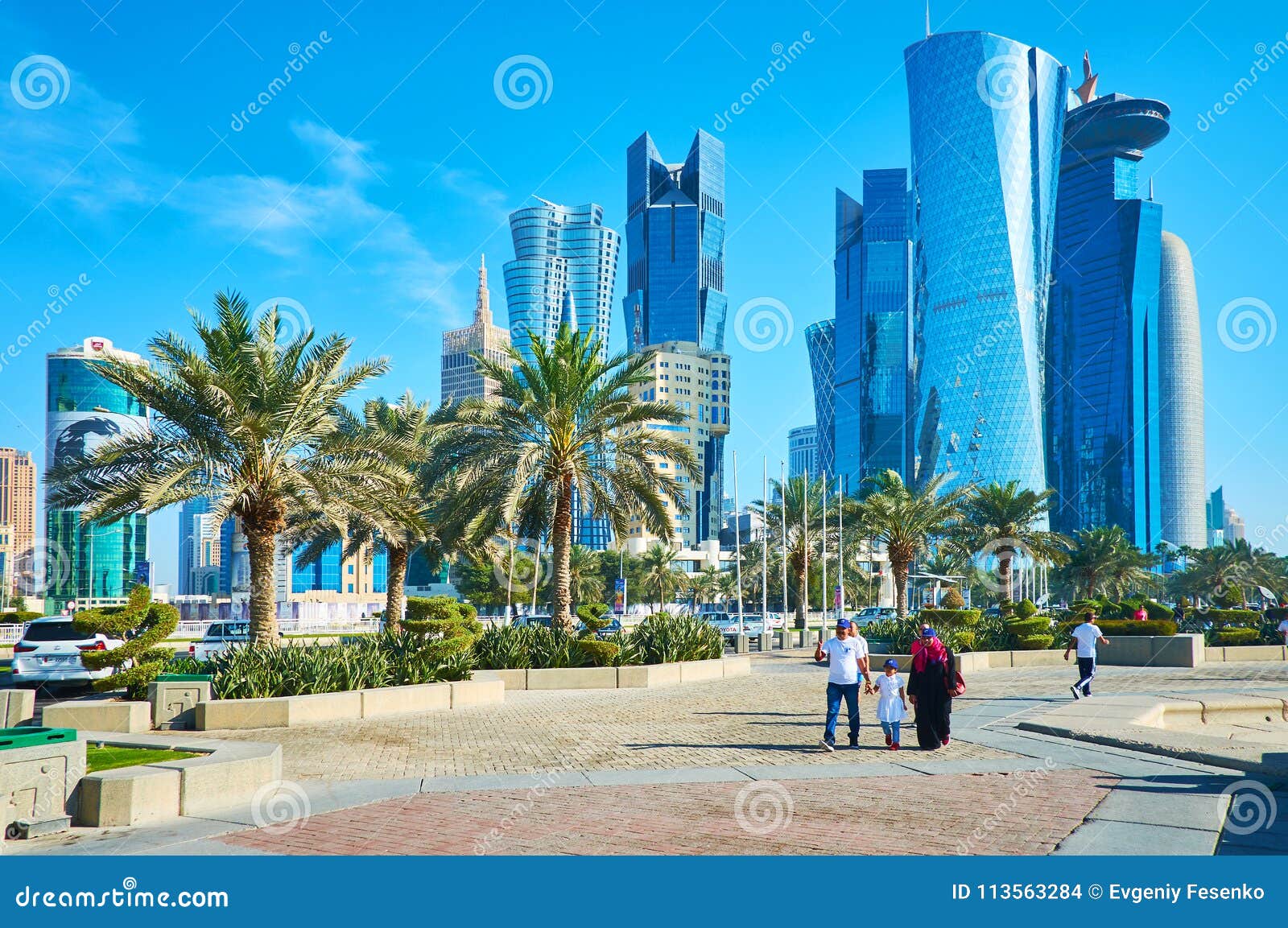Parques De Al Dafna, Doha, Qatar Imagen de archivo editorial - Imagen ...