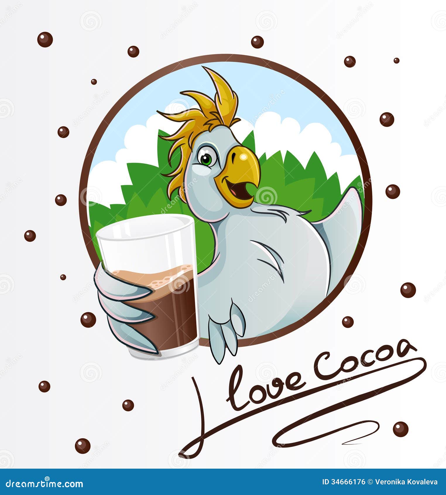 Cocoa Drink Icon Cartoon Vector. Dalgona Cappuccino Ice | CartoonDealer ...