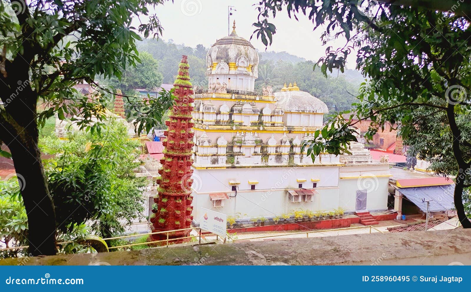 Parshuram Temple Chiplun Stock Photos - Free & Royalty-Free Stock ...