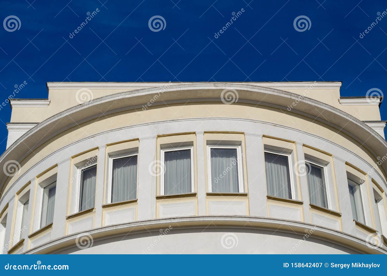 Part Of The Semicircular Roof Of A Modern Building. The Ceiling In The ...