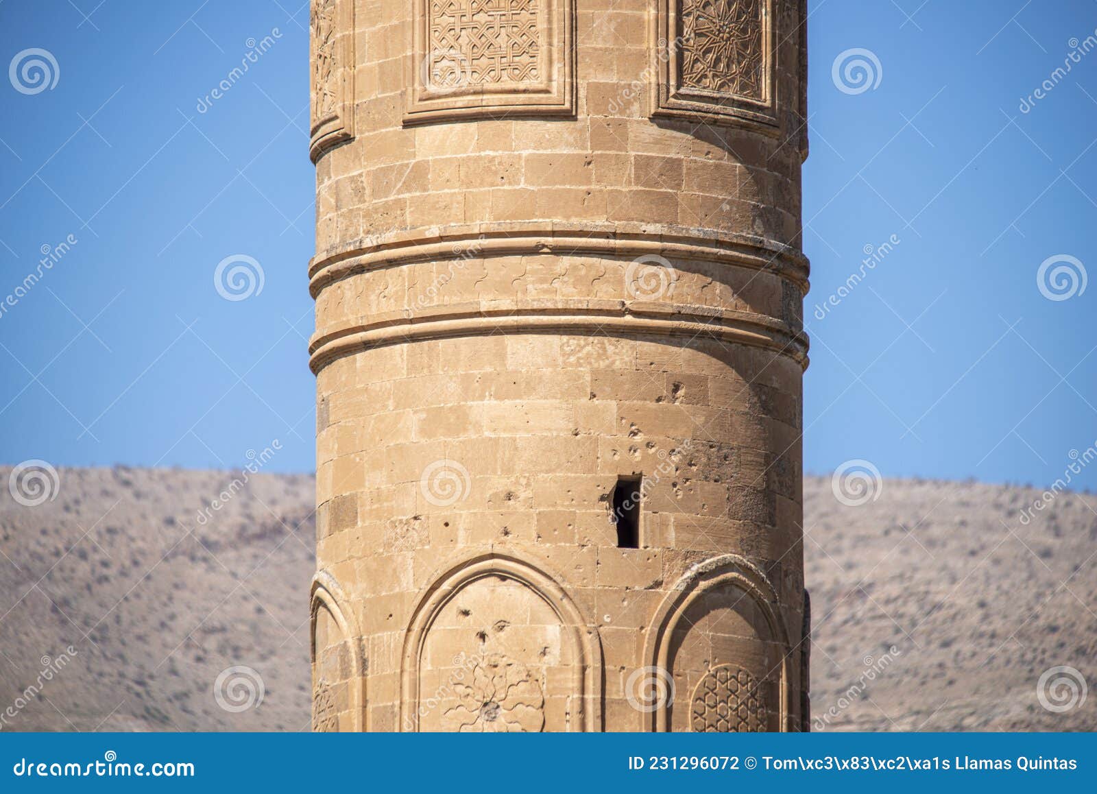 Part of an Ornate Minaret with Raised Patterns and Letters Stock Photo ...