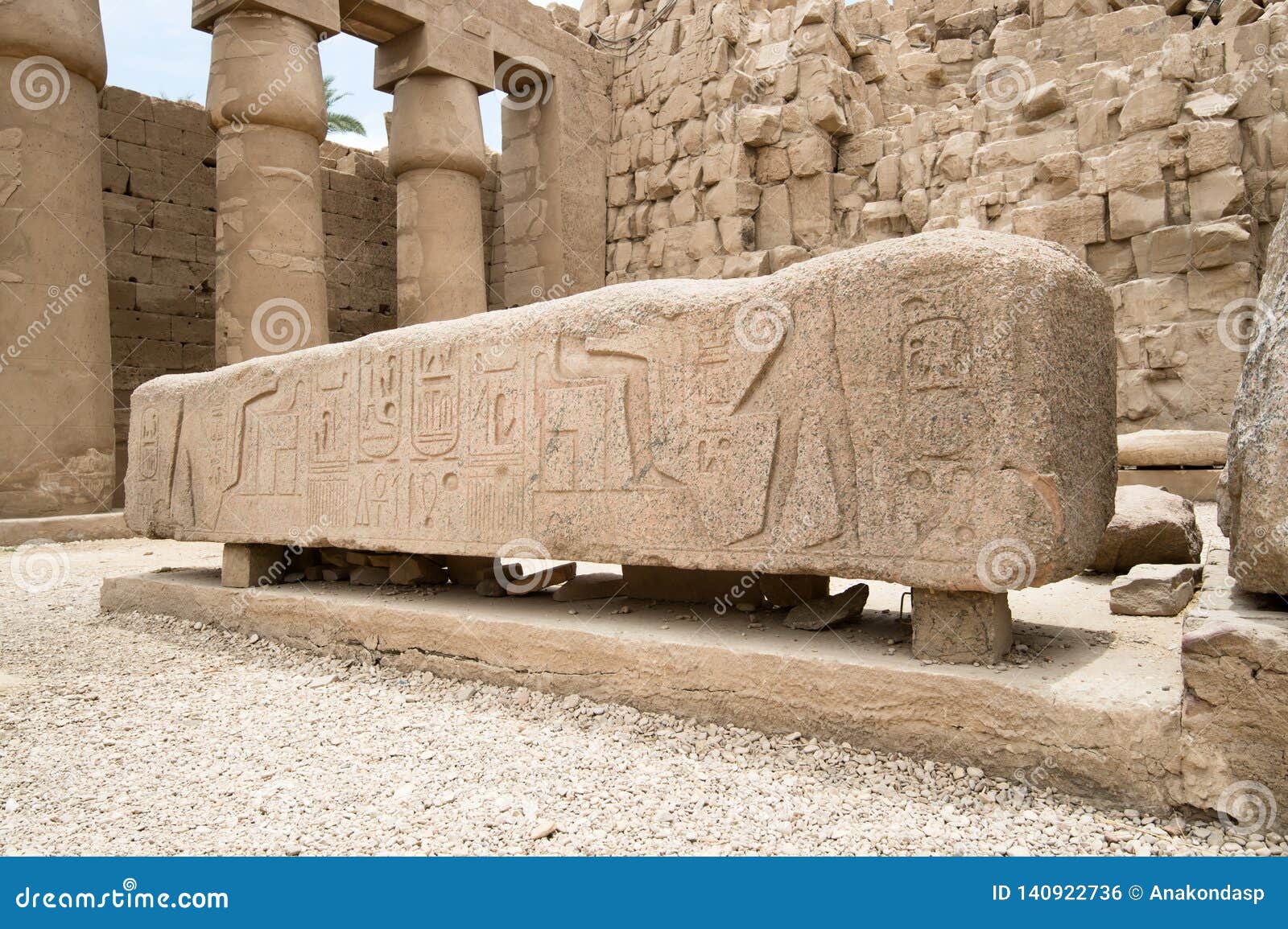 Part of Stella. Great Hypostyle Hall of Temple of Karnak Stock Photo ...