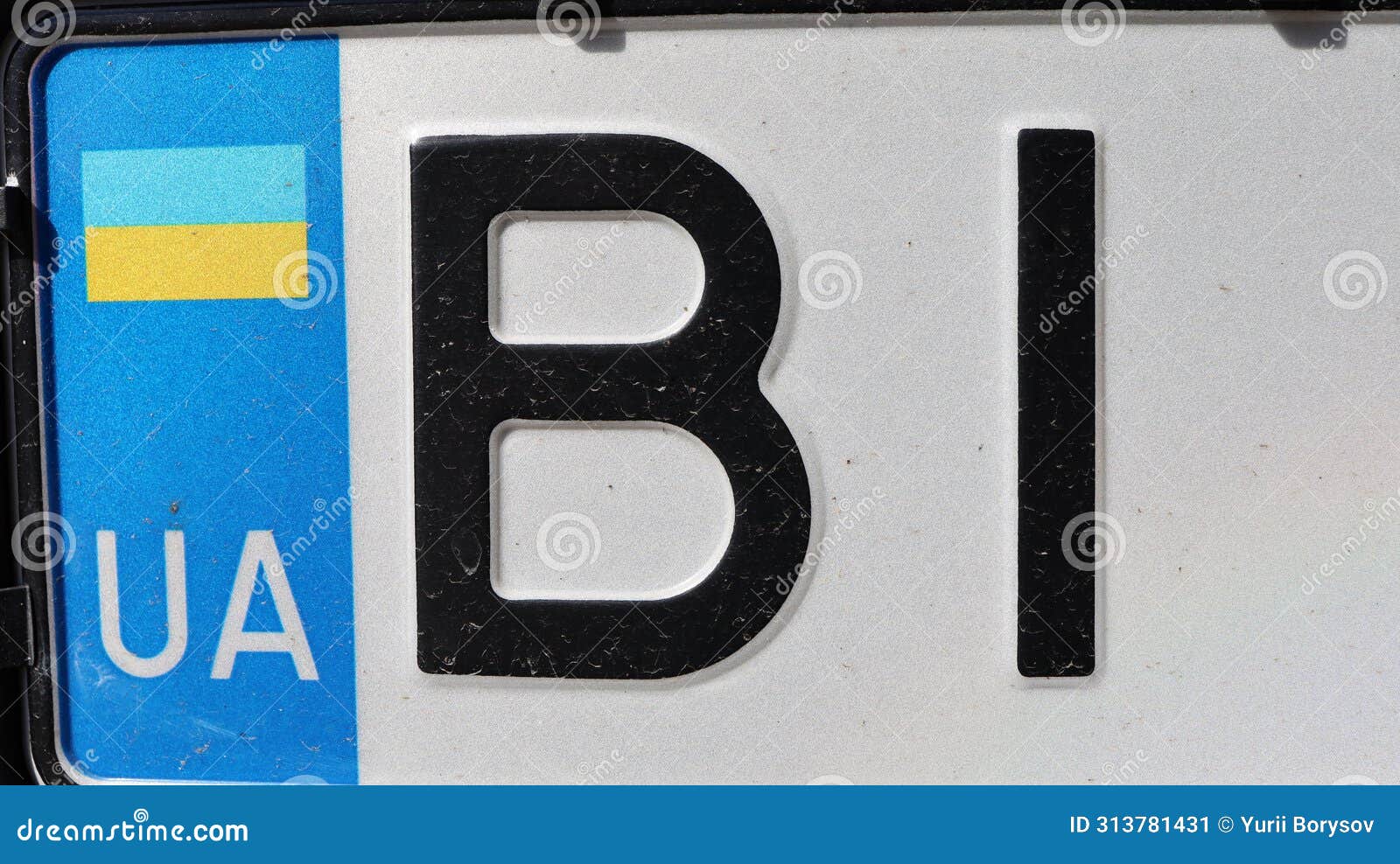Part of a Ukrainian License Plate. Unidentifiable Car Stock Image ...