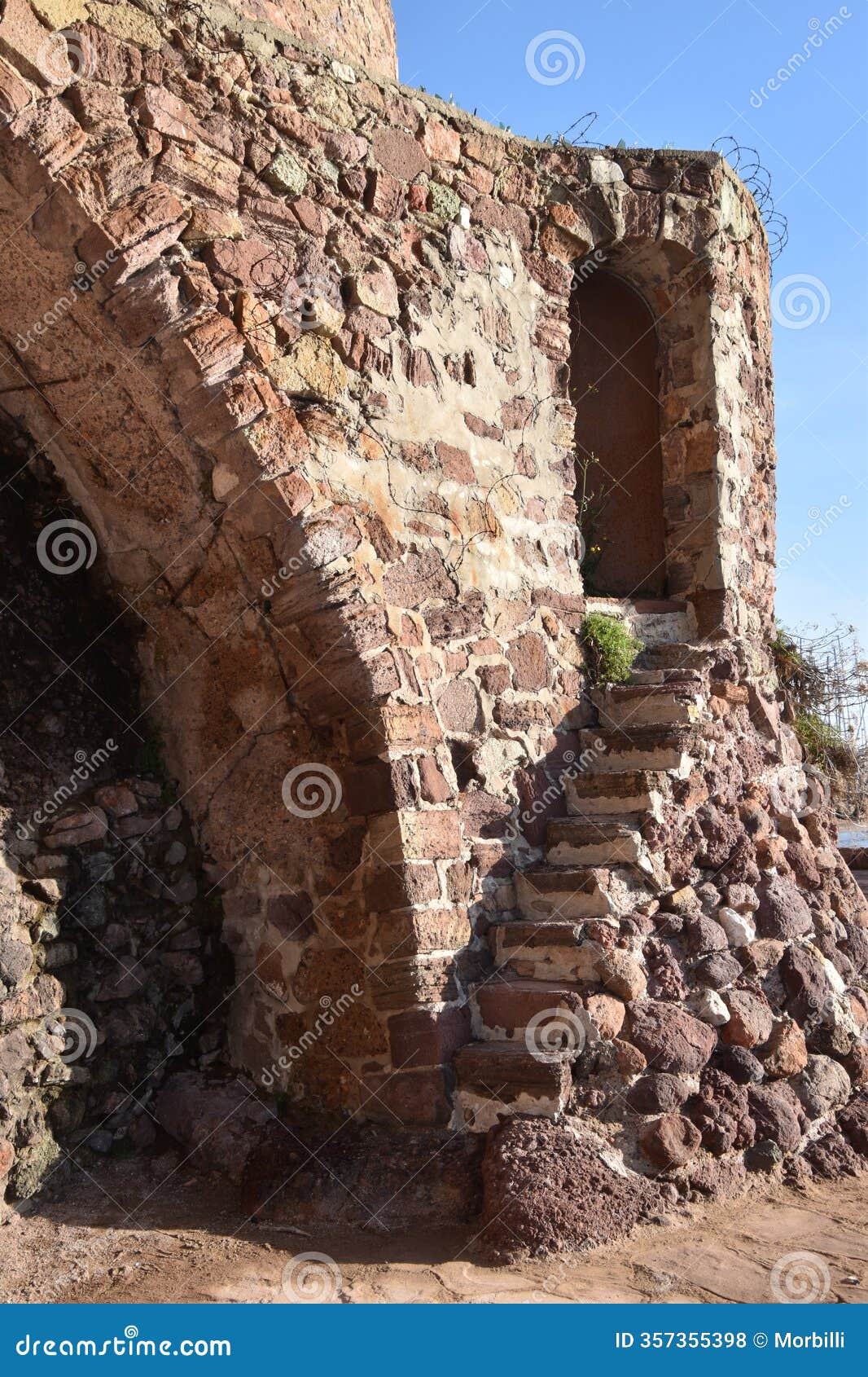 Part of the Vault on a Stone Building Stock Photo - Image of terrain ...