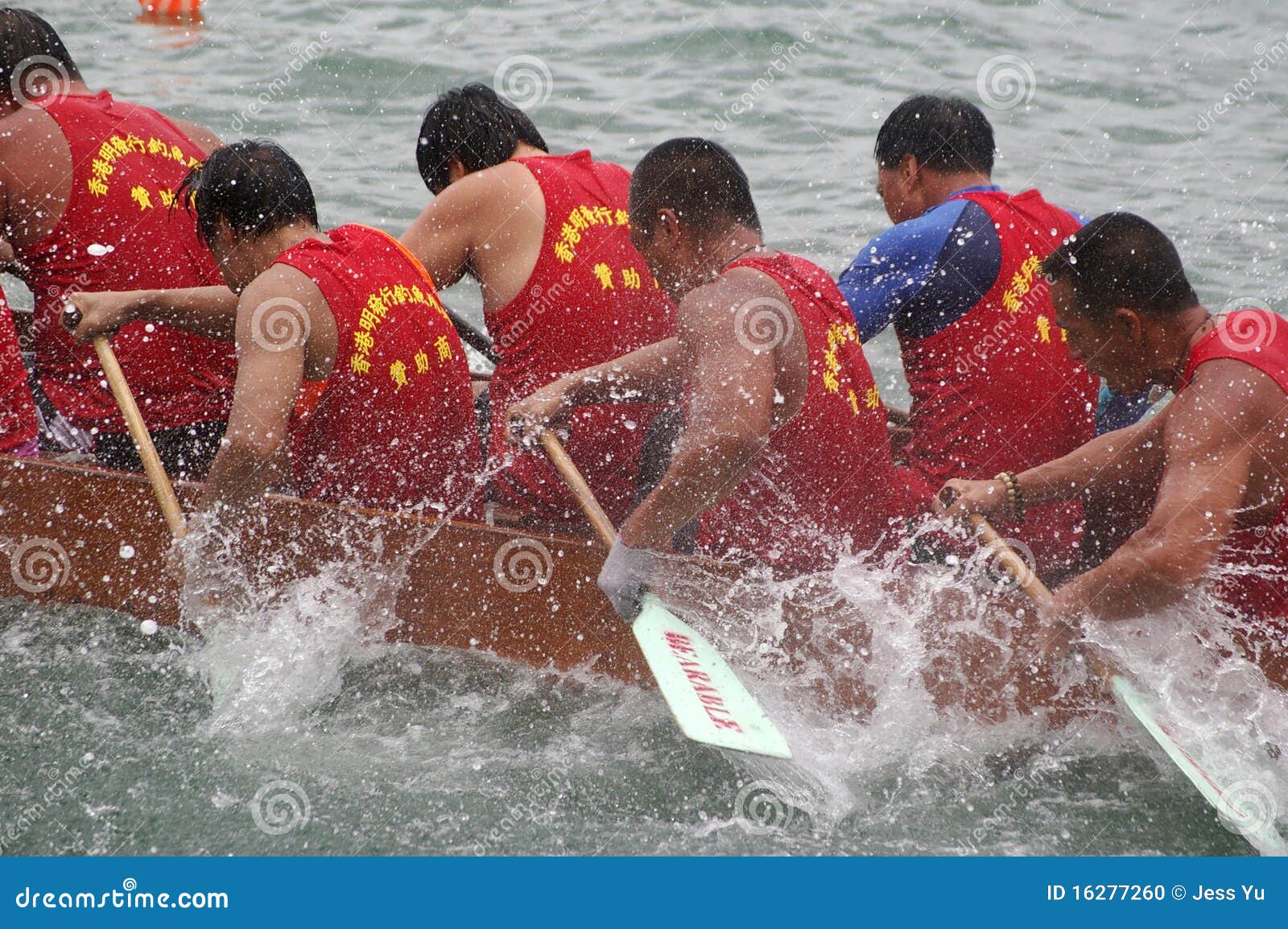Participants Paddle Their Dragon Boats Editorial Image - Image of event ...
