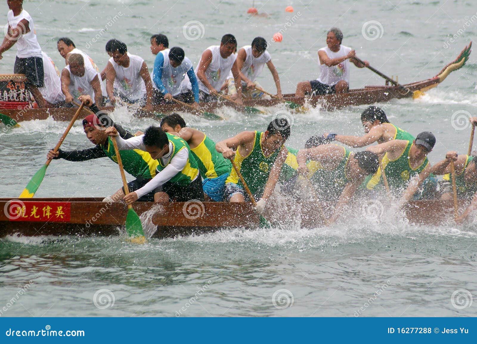 Participants Paddle Their Dragon Boats Editorial Stock Photo - Image of ...