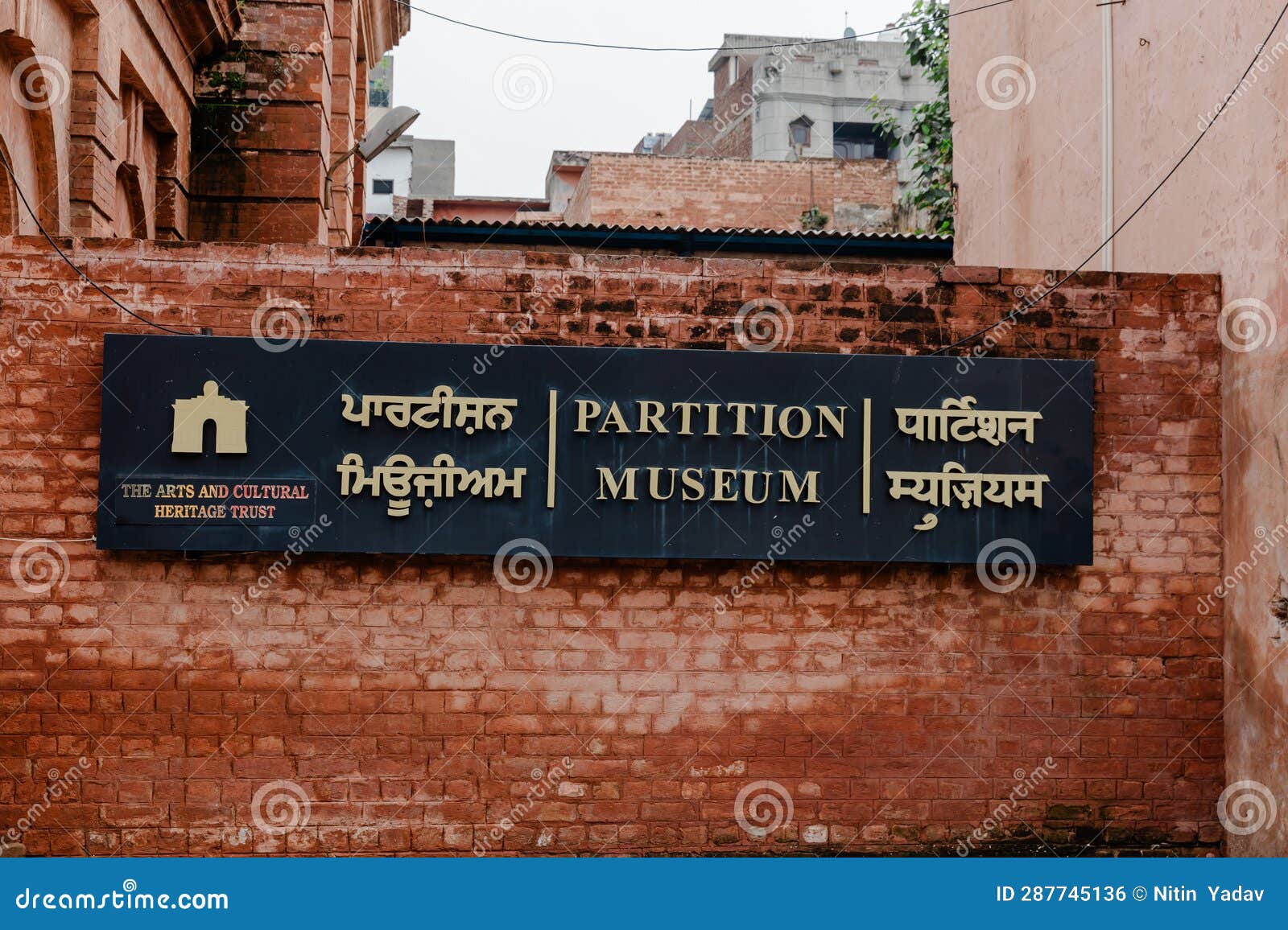 Partition Museum Building at Amritsar Editorial Photo - Image of city ...