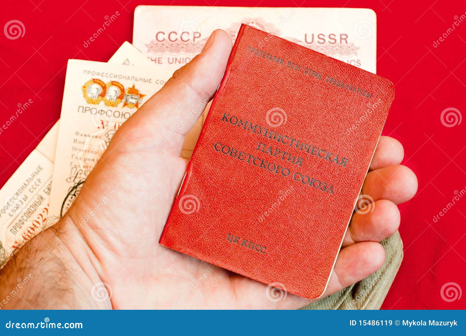 Party card of CPSU stock image. Image of communism, passport - 15486119