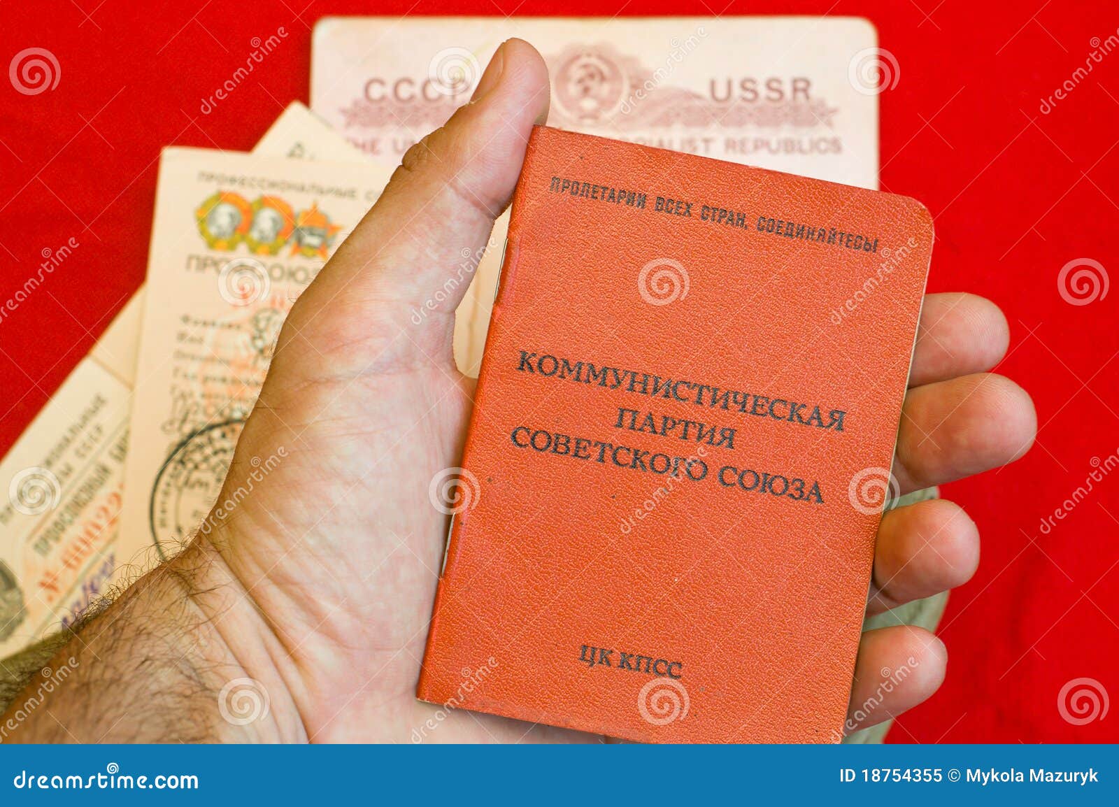 Party card CPSU stock image. Image of legal, list, culture - 18754355