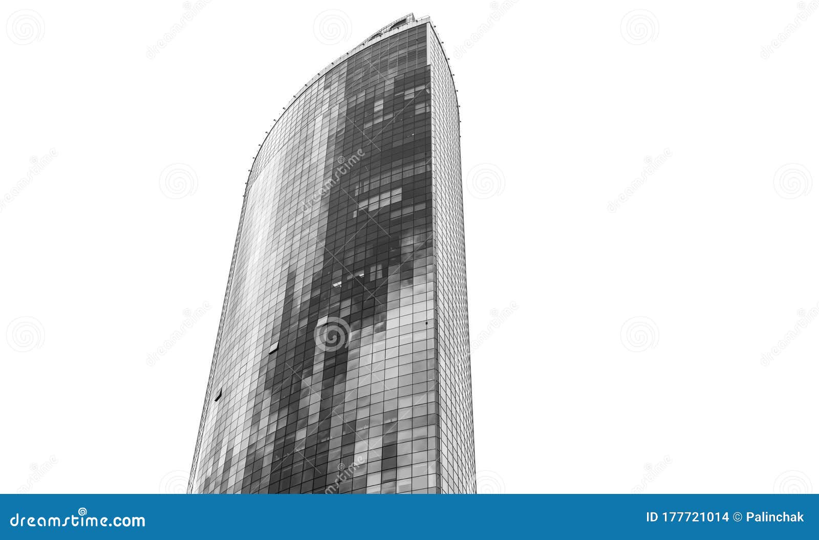 Parus Business Centre in Kyiv Editorial Stock Image - Image of facade ...