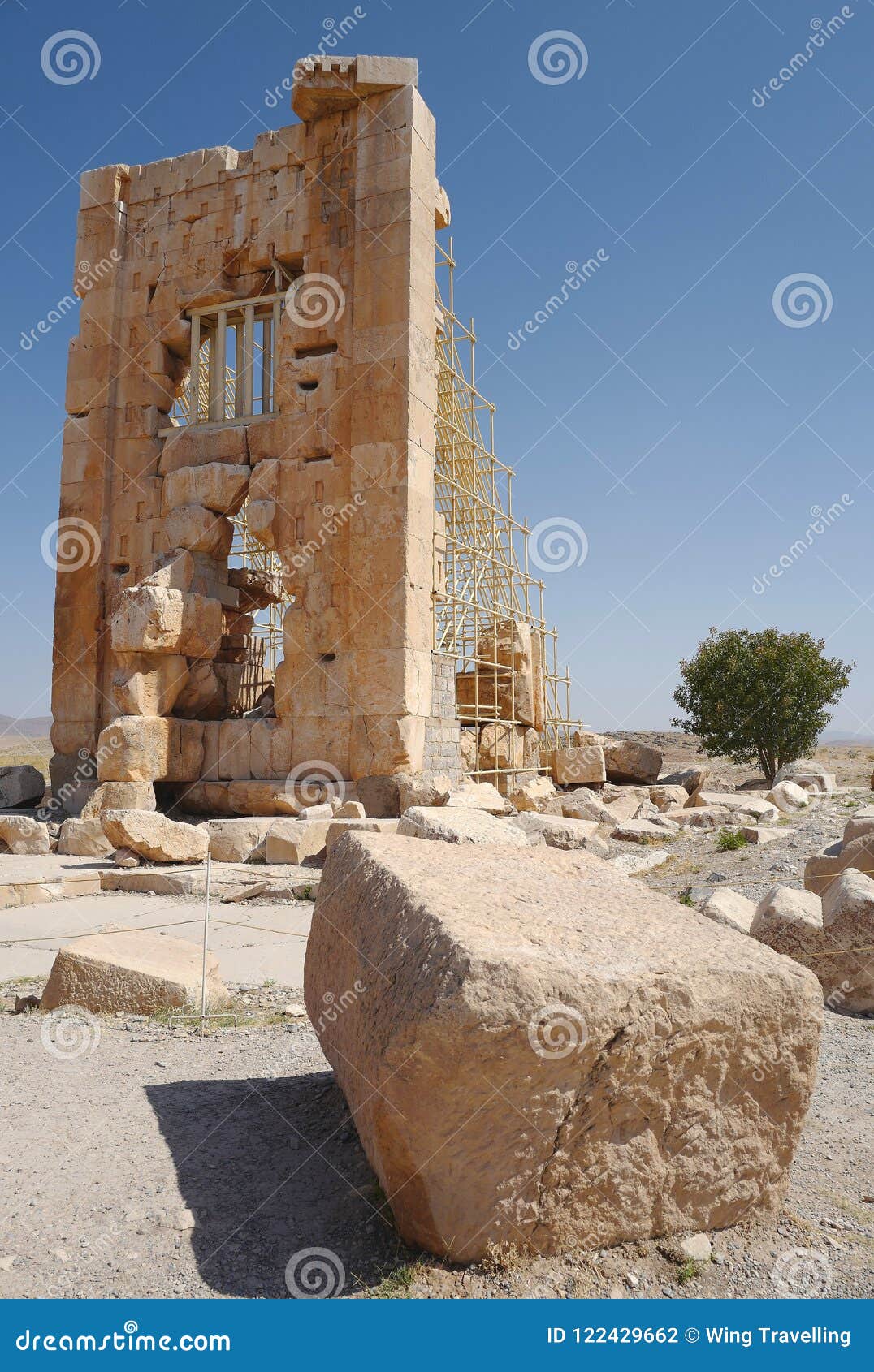 Pasargadae fotografia stock. Immagine di archeologico - 122429662