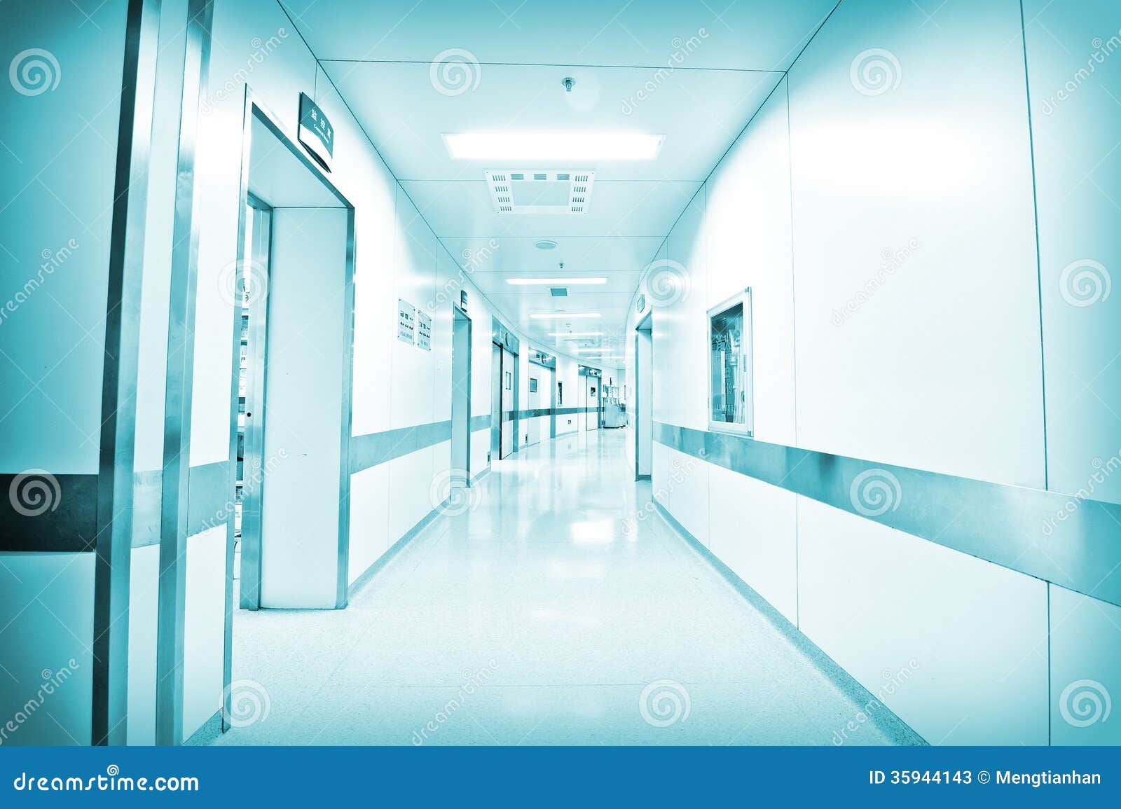 Pasillo del hospital imagen de archivo. Imagen de iluminado - 35944143