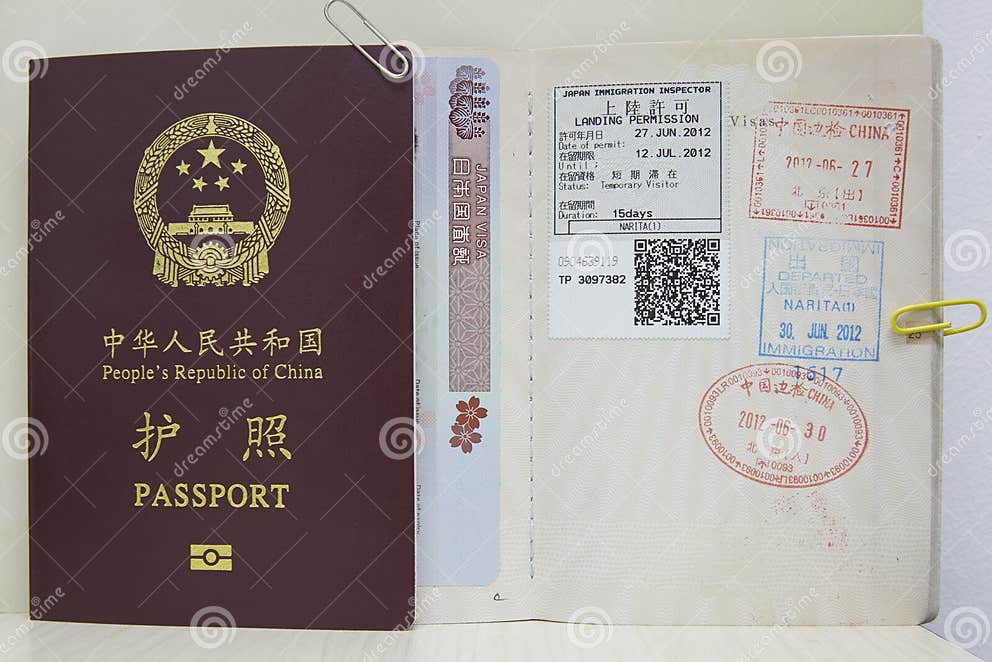 Pass, VISUM und Stempel redaktionelles bild. Bild von einwanderung ...