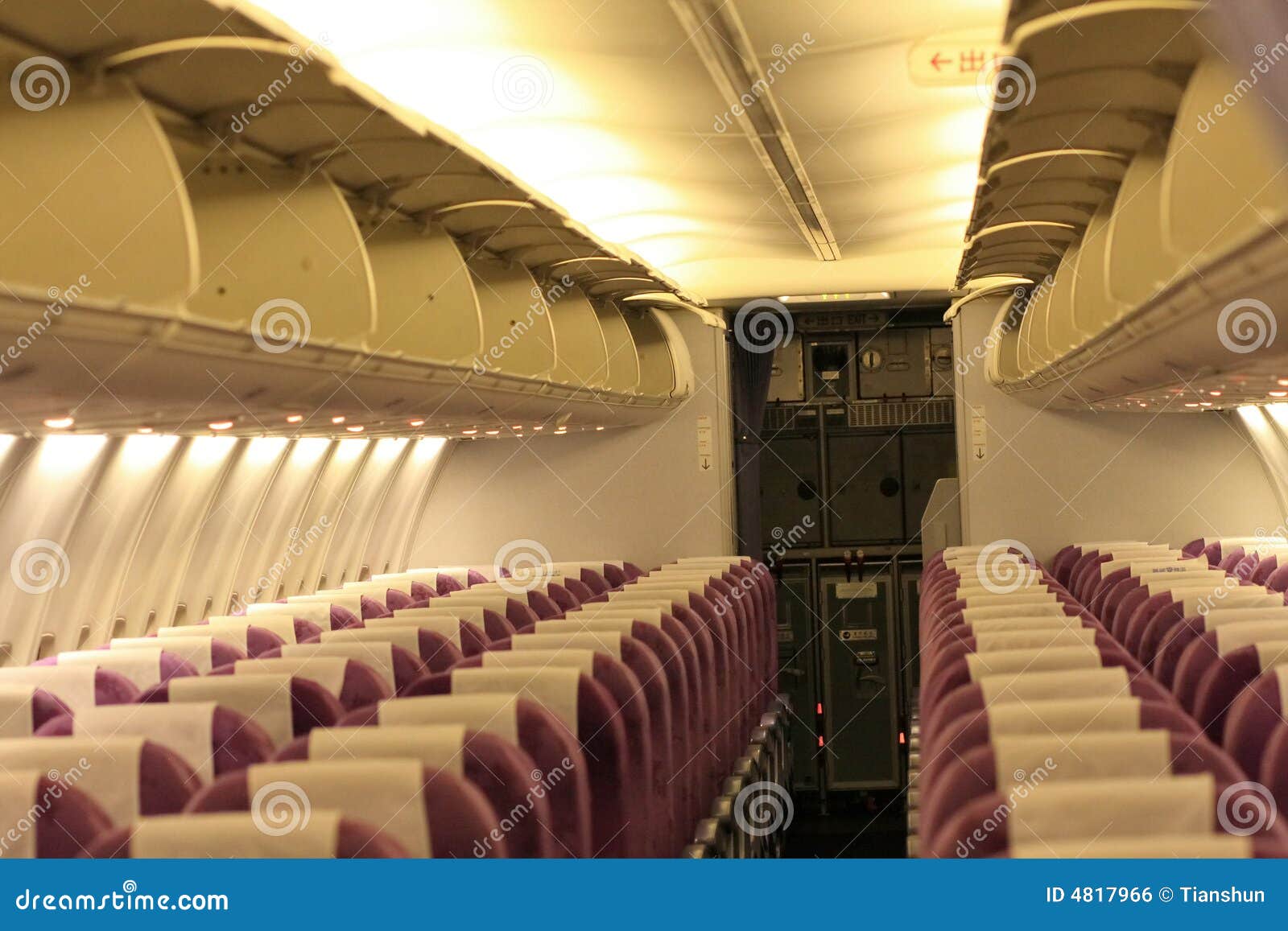 Passenger cabin stock photo. Image of tianshun, transportation - 4817966