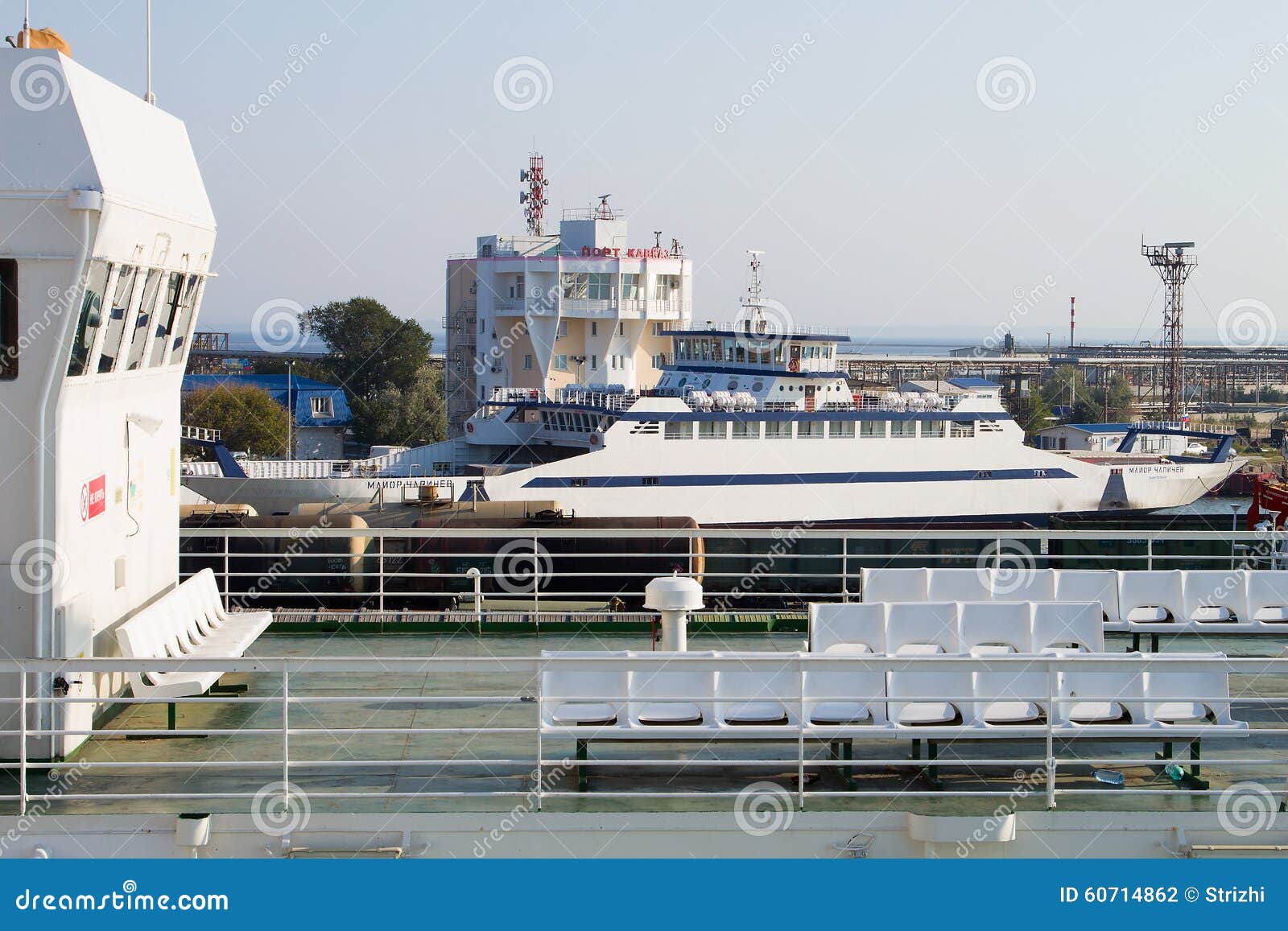 Passenger-car Ferry in Terminal at Port Kavkaz Editorial Photography ...