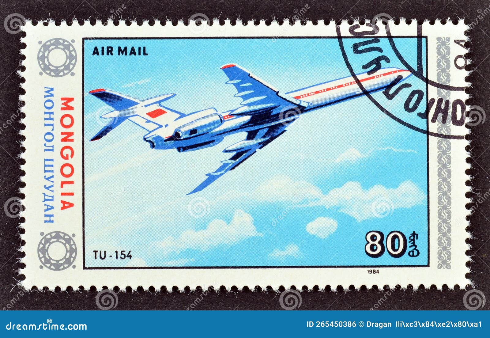 Passenger Plane Tu-154 editorial photo. Image of postal - 265450386