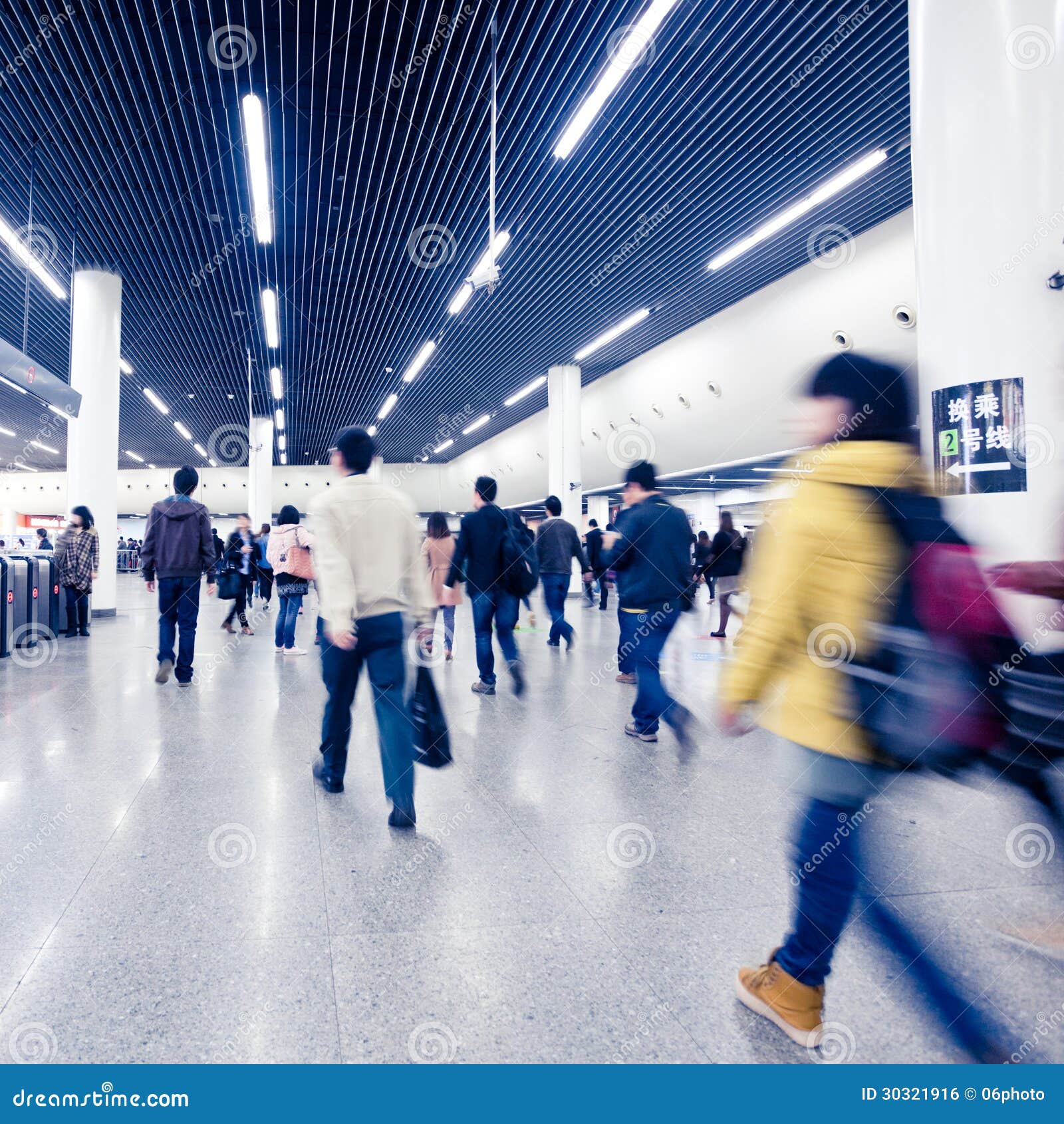 Passenger in the Subway Station Stock Photo - Image of corridor ...