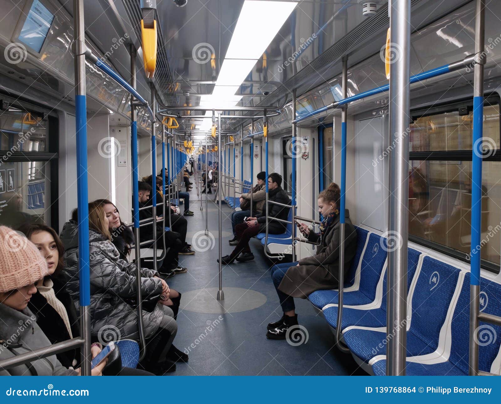 Passengers Inside of the New `Moscow` Train Editorial Stock Image ...