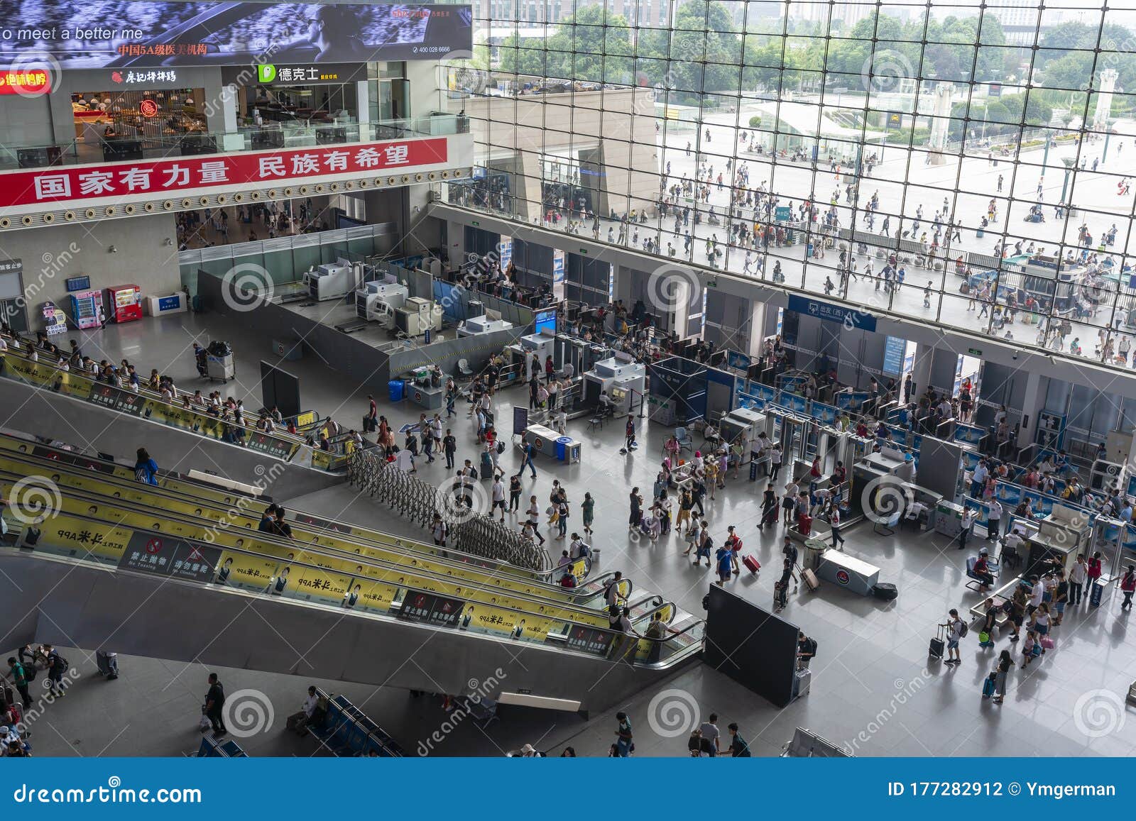 Passengers at the Security Checkpoint in a Busy Railway Station in ...