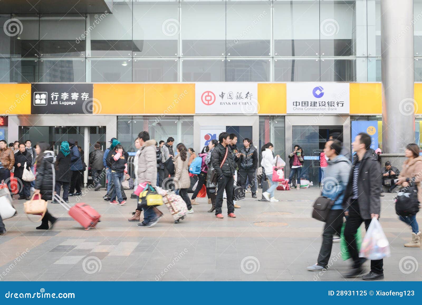 Passengers in the Train Station Editorial Image - Image of building ...