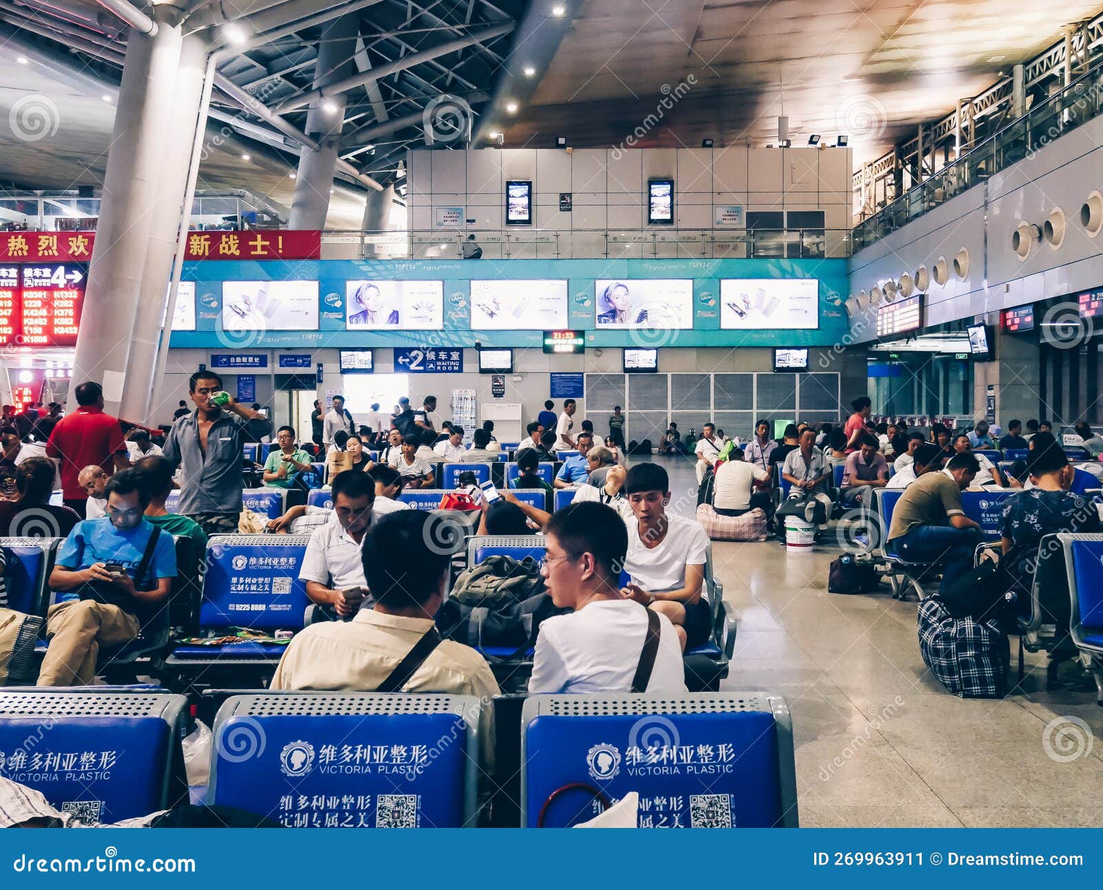 Passengers are Using Nanjing Train Station Service Editorial Photo ...
