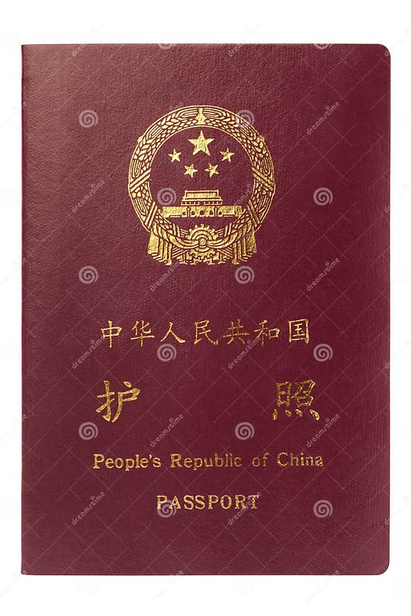 Passeport chinois photo stock. Image du identification - 28294452