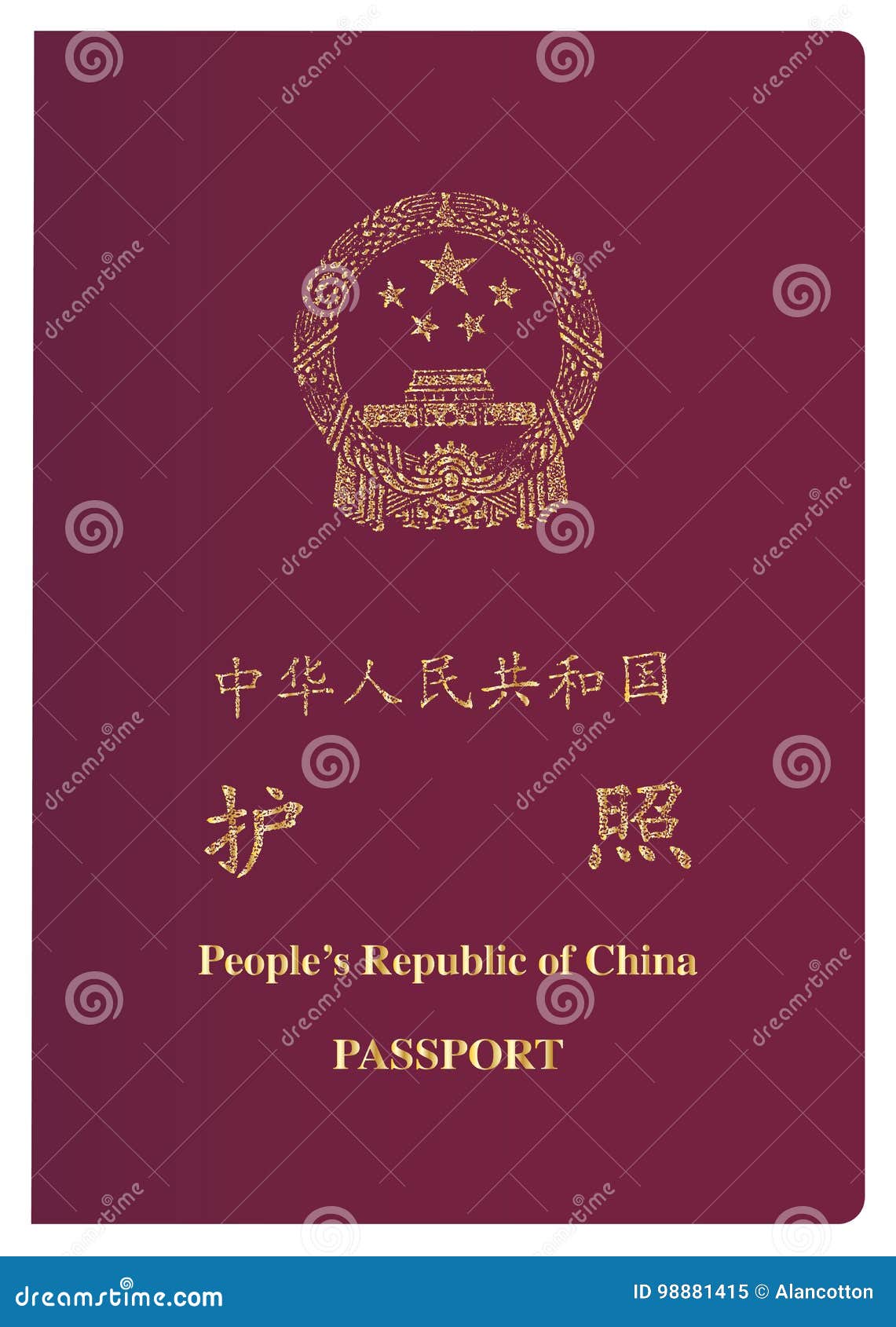 Passeport chinois illustration de vecteur. Illustration du ...