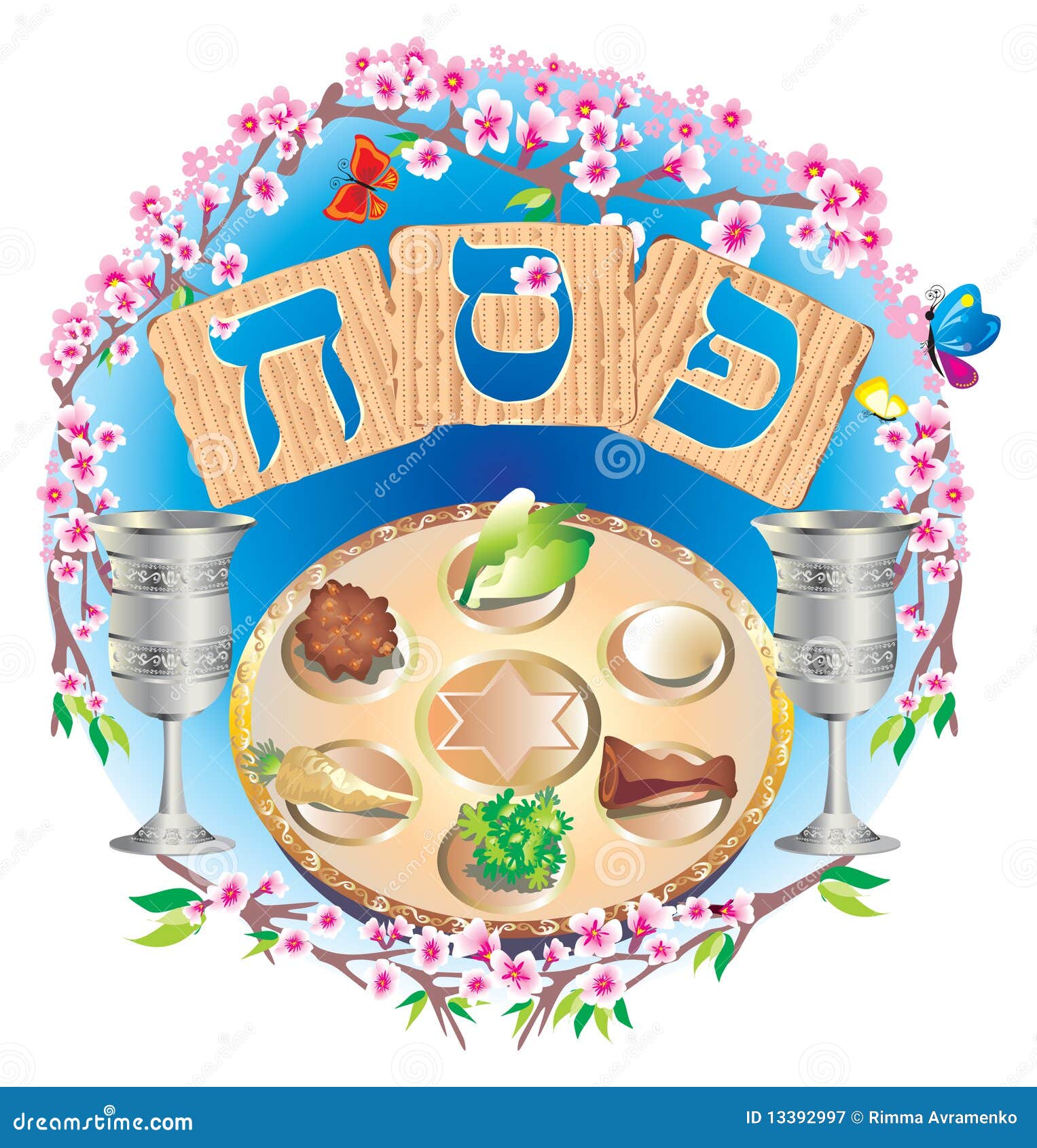 Passover stock vector. Illustration of spring, passover - 13392997