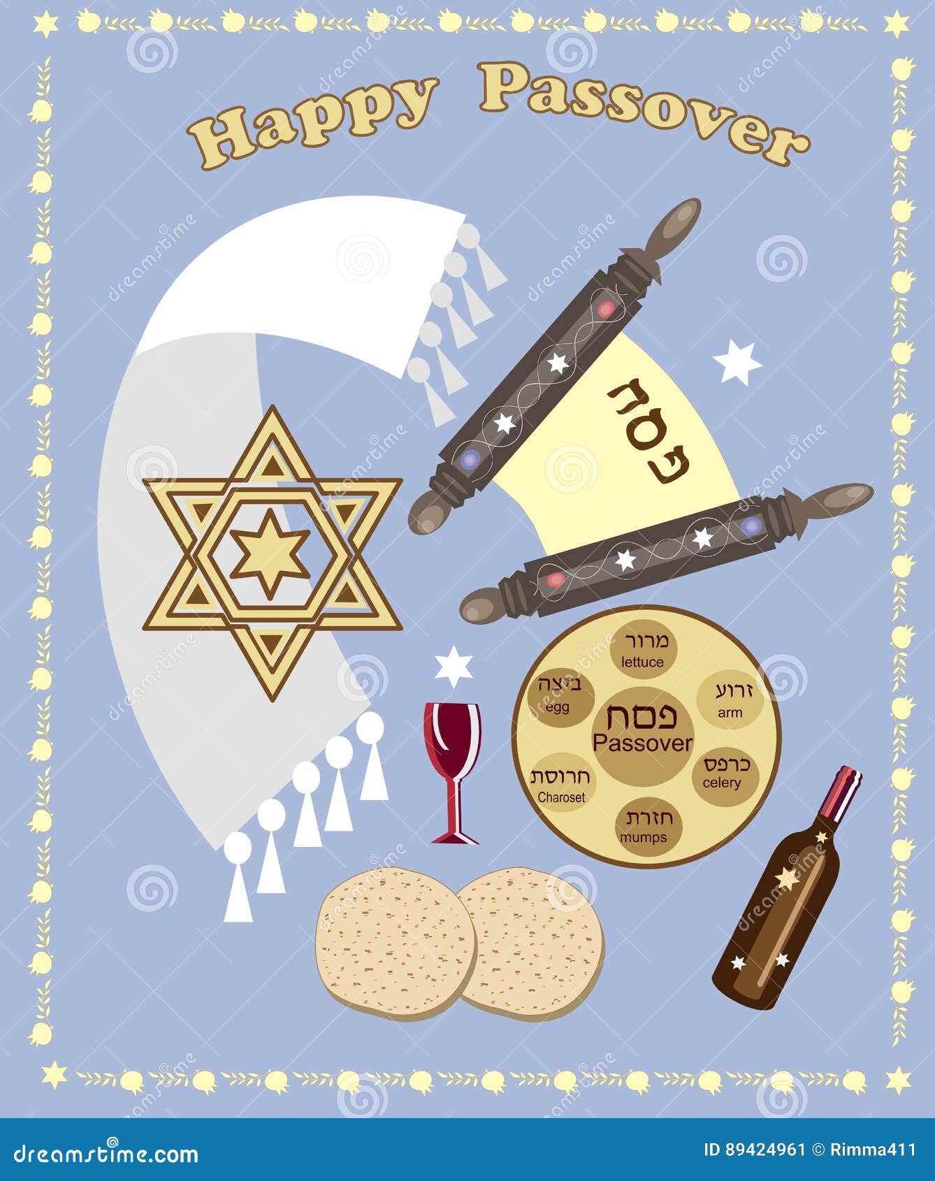 Passover Background Pattern Royalty-Free Stock Photography ...