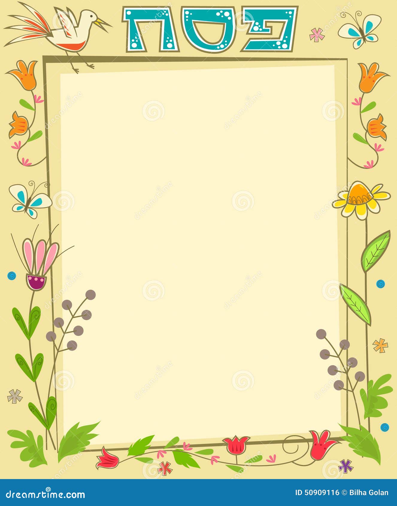 Passover Floral Note stock vector. Illustration of hebrew - 50909116