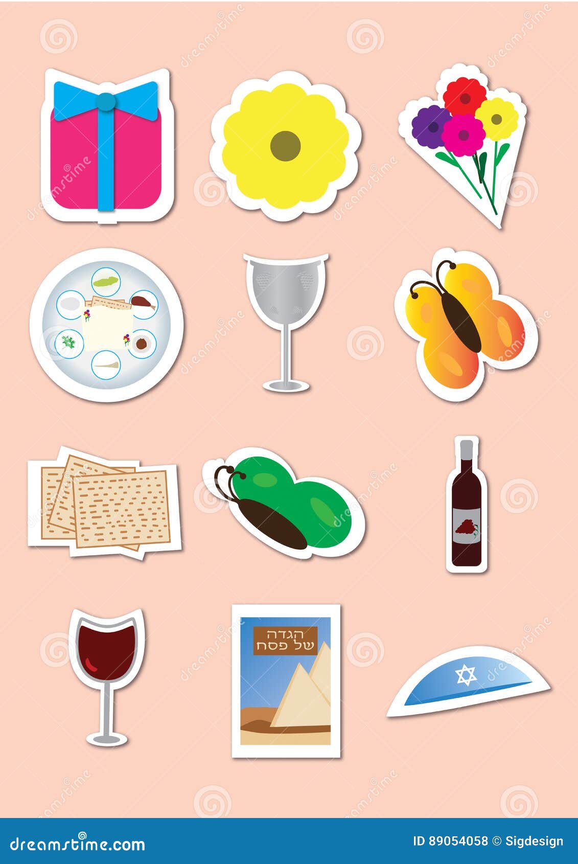 Passover Jewish Holiday Cut Out Elements Stock Vector - Illustration of ...