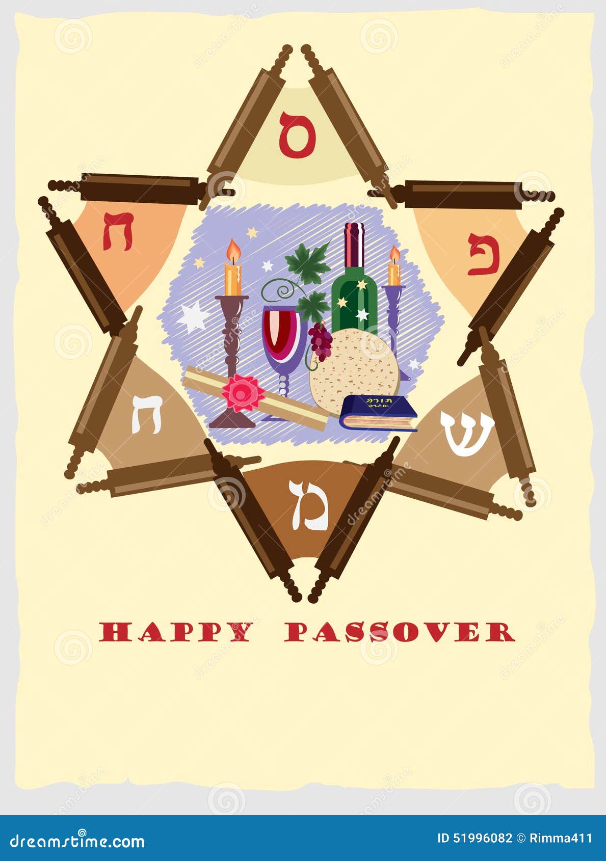 Passover jewish star. stock illustration. Illustration of star - 51996082