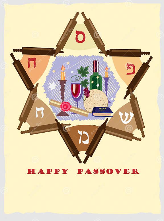 Passover jewish star. stock illustration. Illustration of star - 51996082