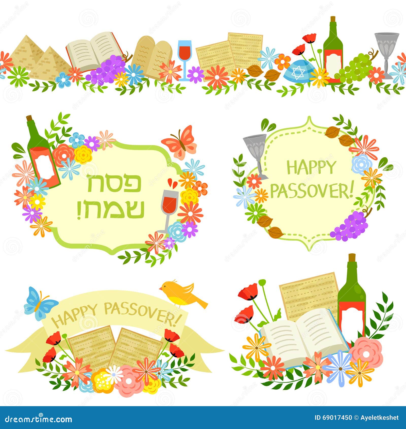 Passover labels stock vector. Illustration of frames - 69017450