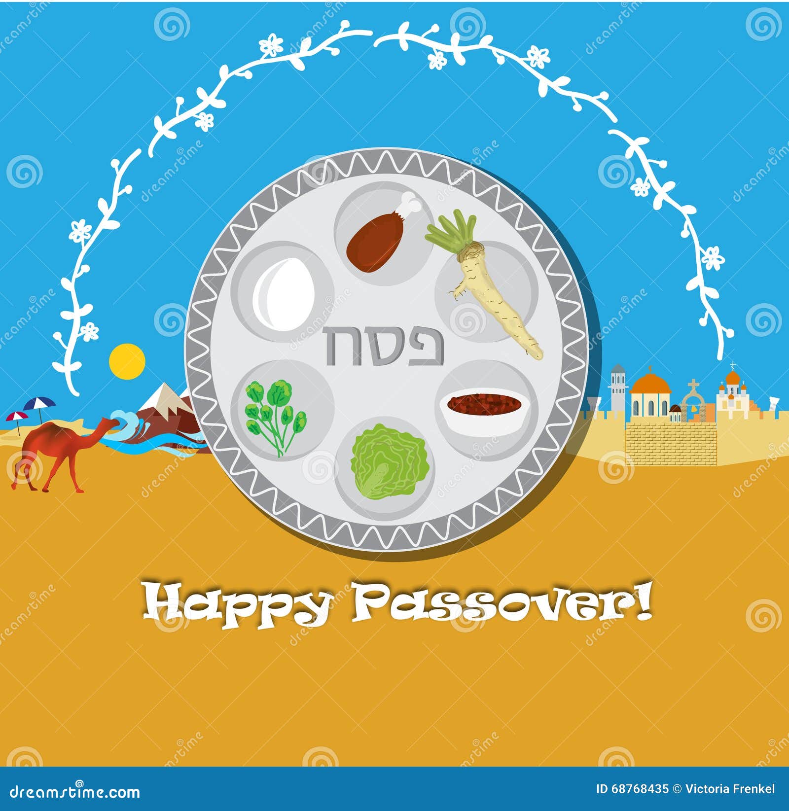 Passover Vector Card with Hebrew Text - Passover Stock Vector ...