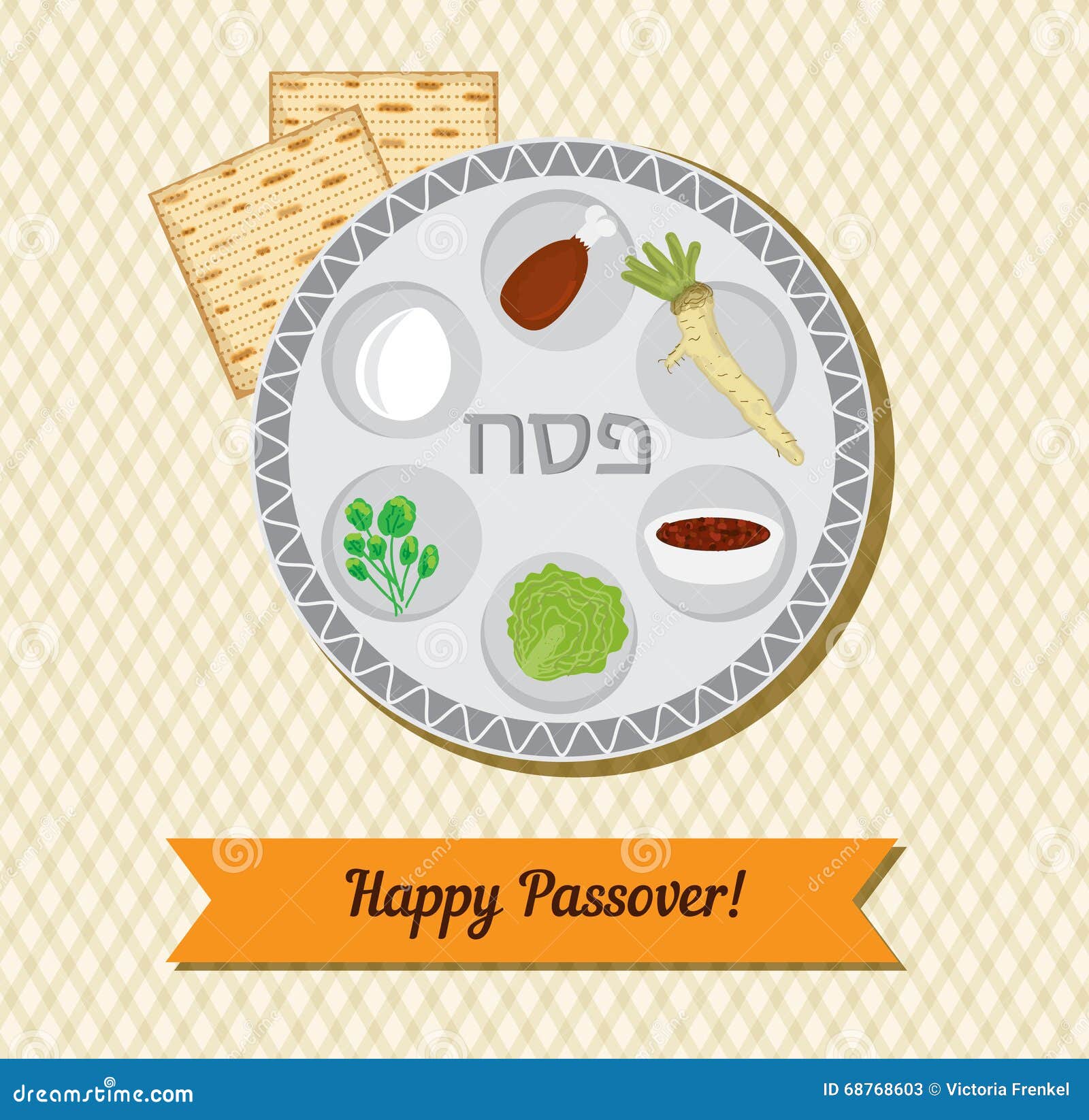 Passover Vector Card with Hebrew Text - Passover Stock Vector ...