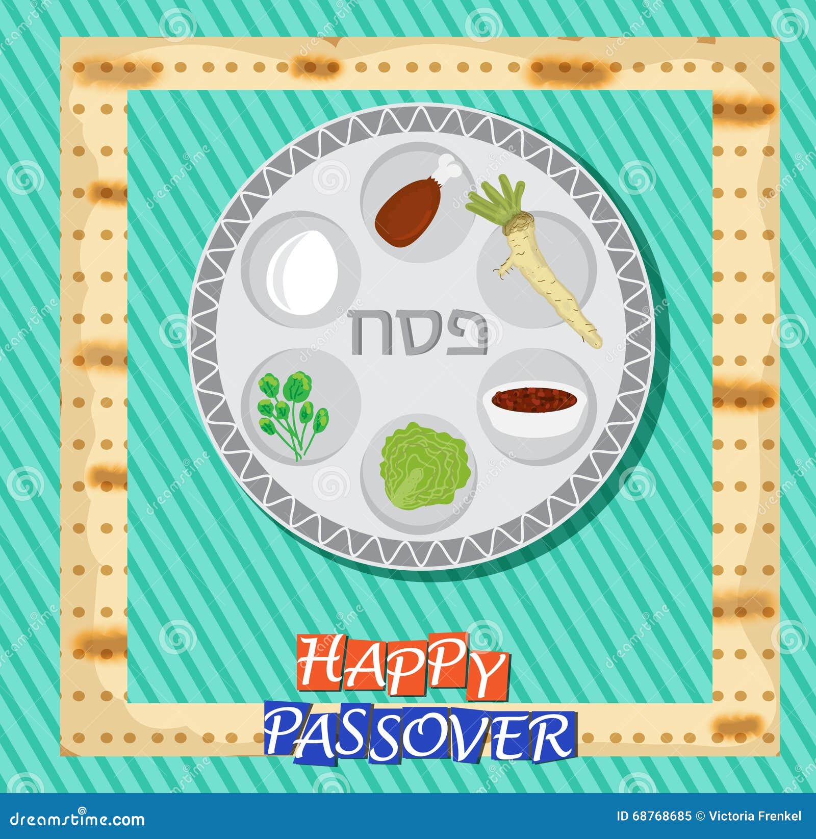 Passover Vector Card with Hebrew Text - Passover Stock Vector ...