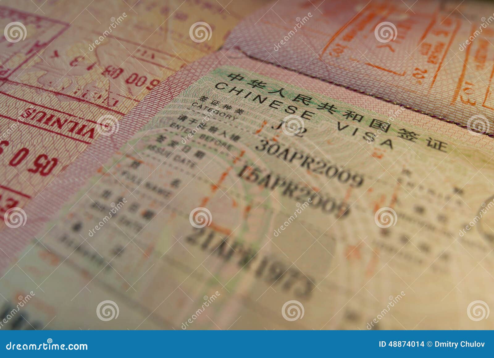 Passport Page with Chinese Visa and Immigration Control Stamps. Stock ...