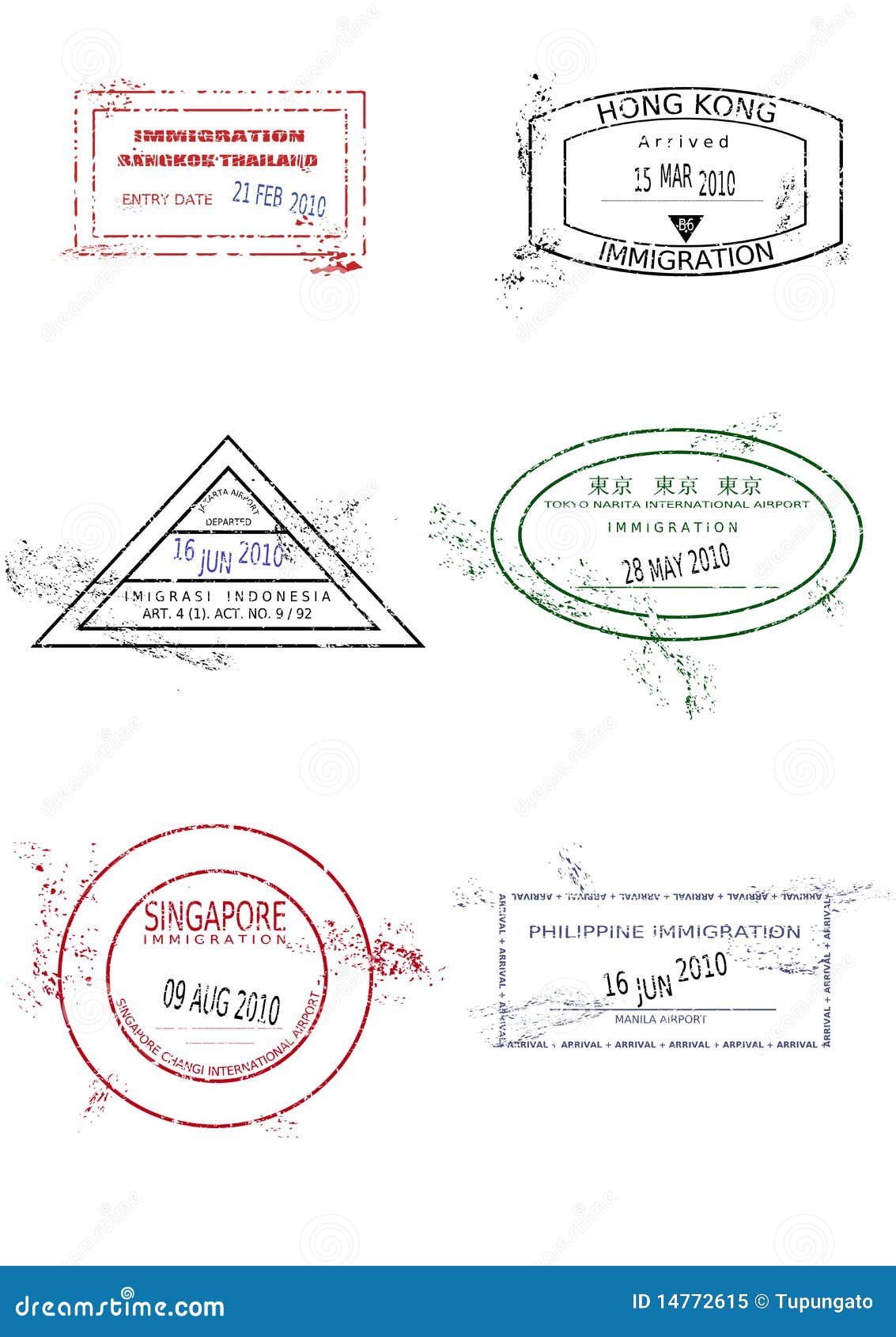 Passport Stamps Cartoon Vector | CartoonDealer.com #18646427