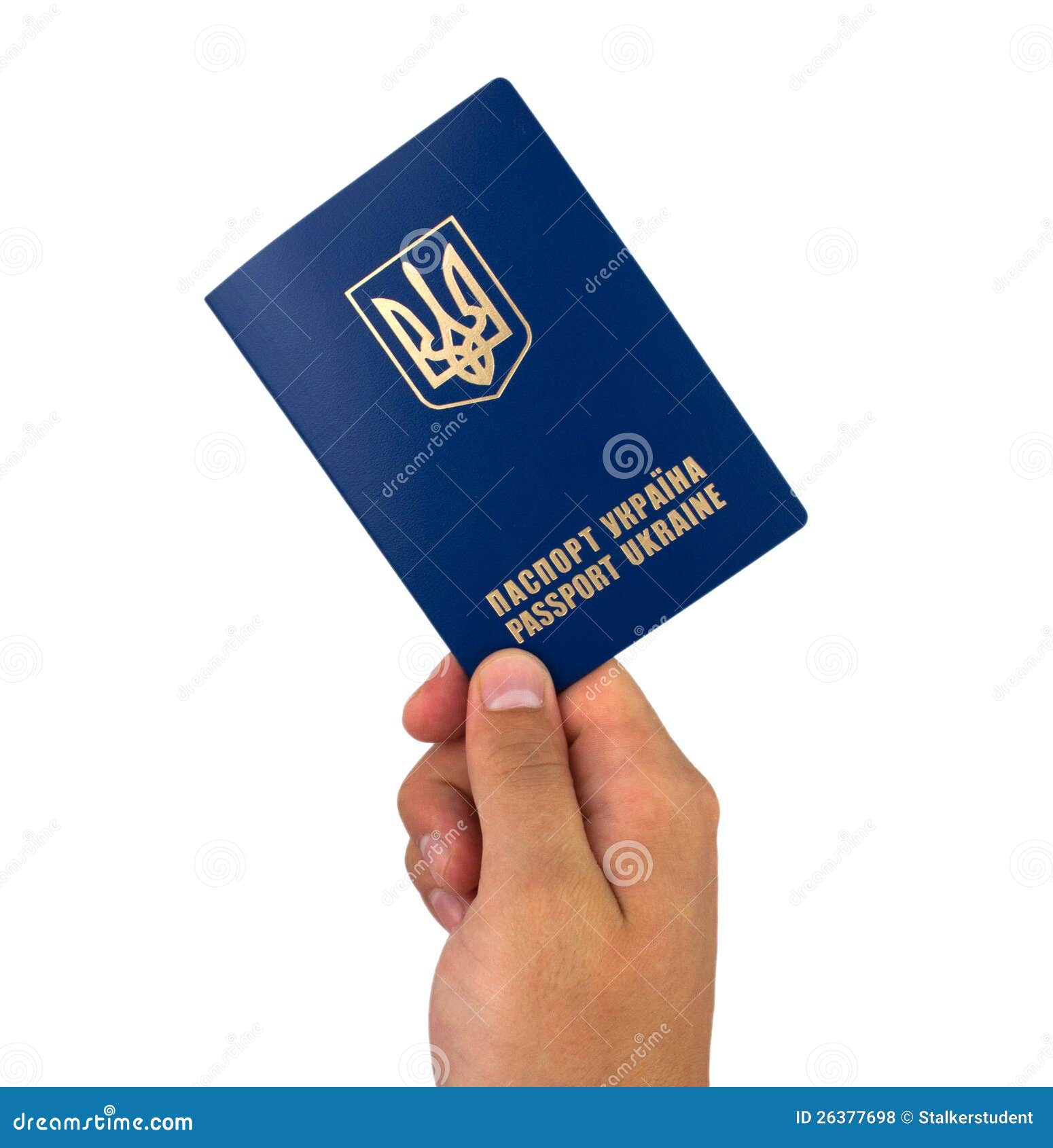 Passport Ukraine Royalty Free Stock Photos - Image: 26377698