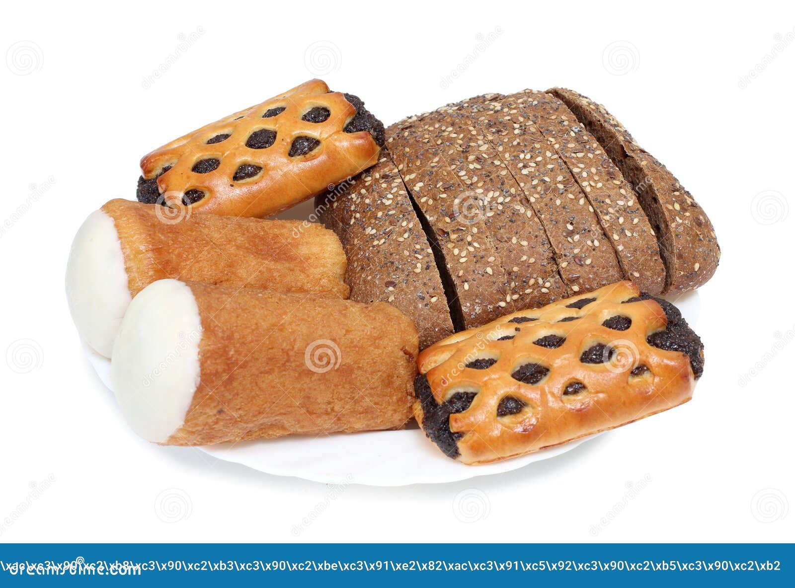 Pastry on plate stock image. Image of cafe, espresso - 24200839