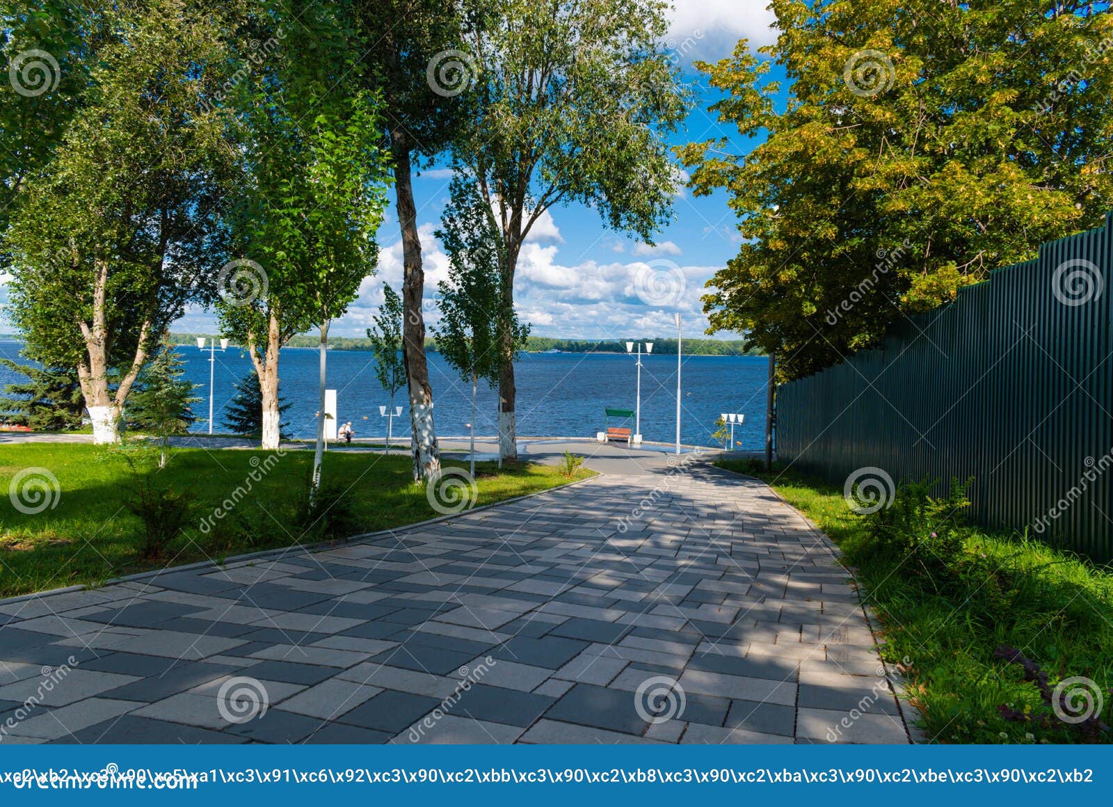 A Path in the Park Paved with Tiles 2 Stock Photo - Image of pavement ...
