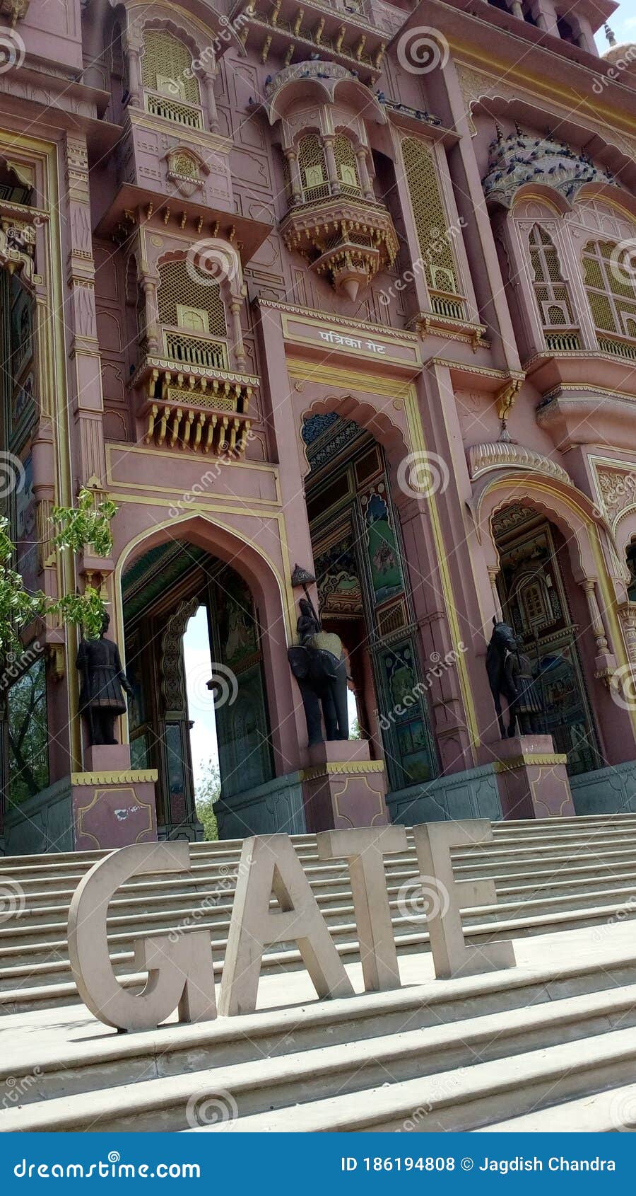 Patrika Gate, The Ninth Gate Of Jaipur Located At Jawahar Circle ...