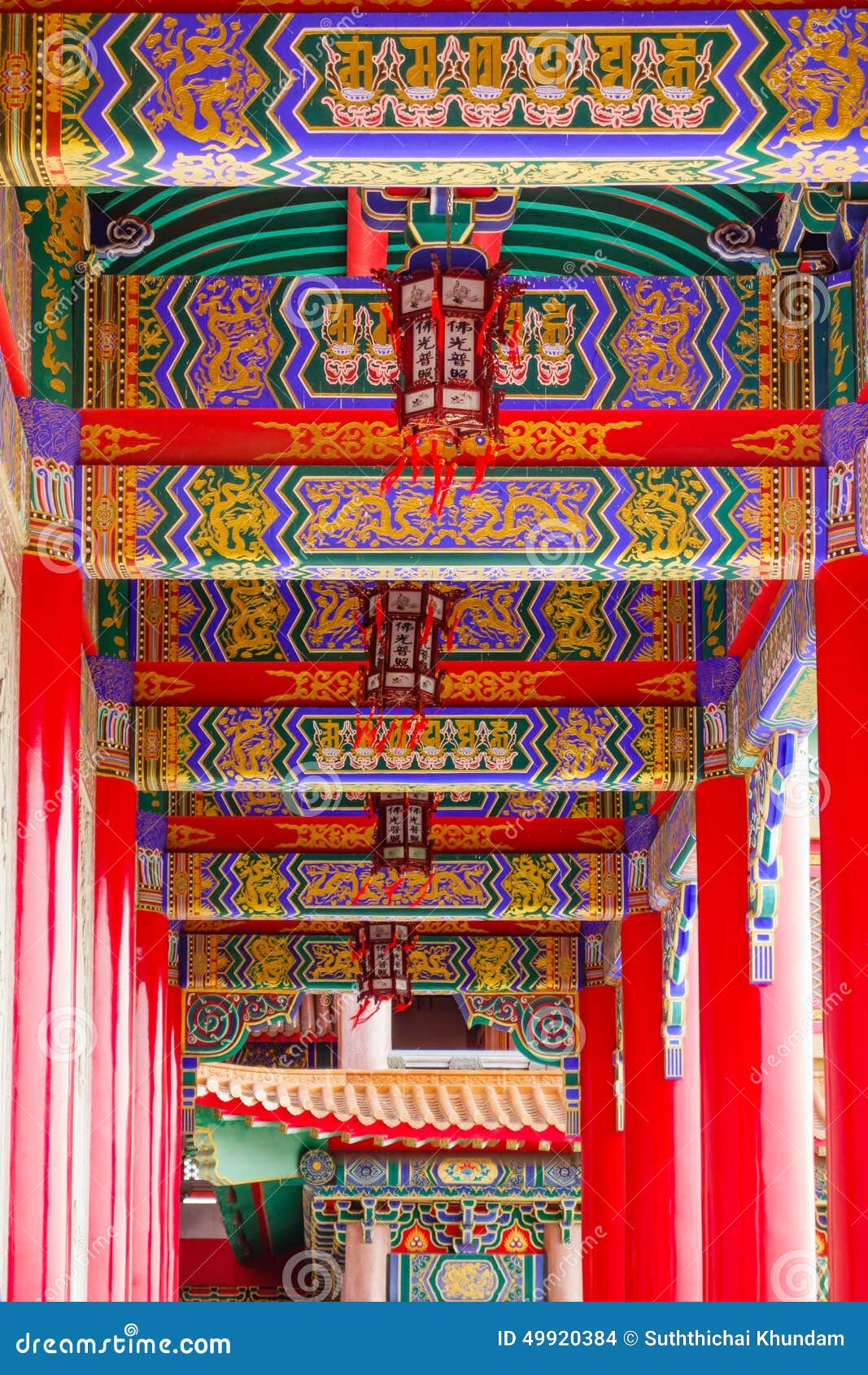 Patroon Van Chinese Kolom En Straal Stock Foto - Image of paleis ...